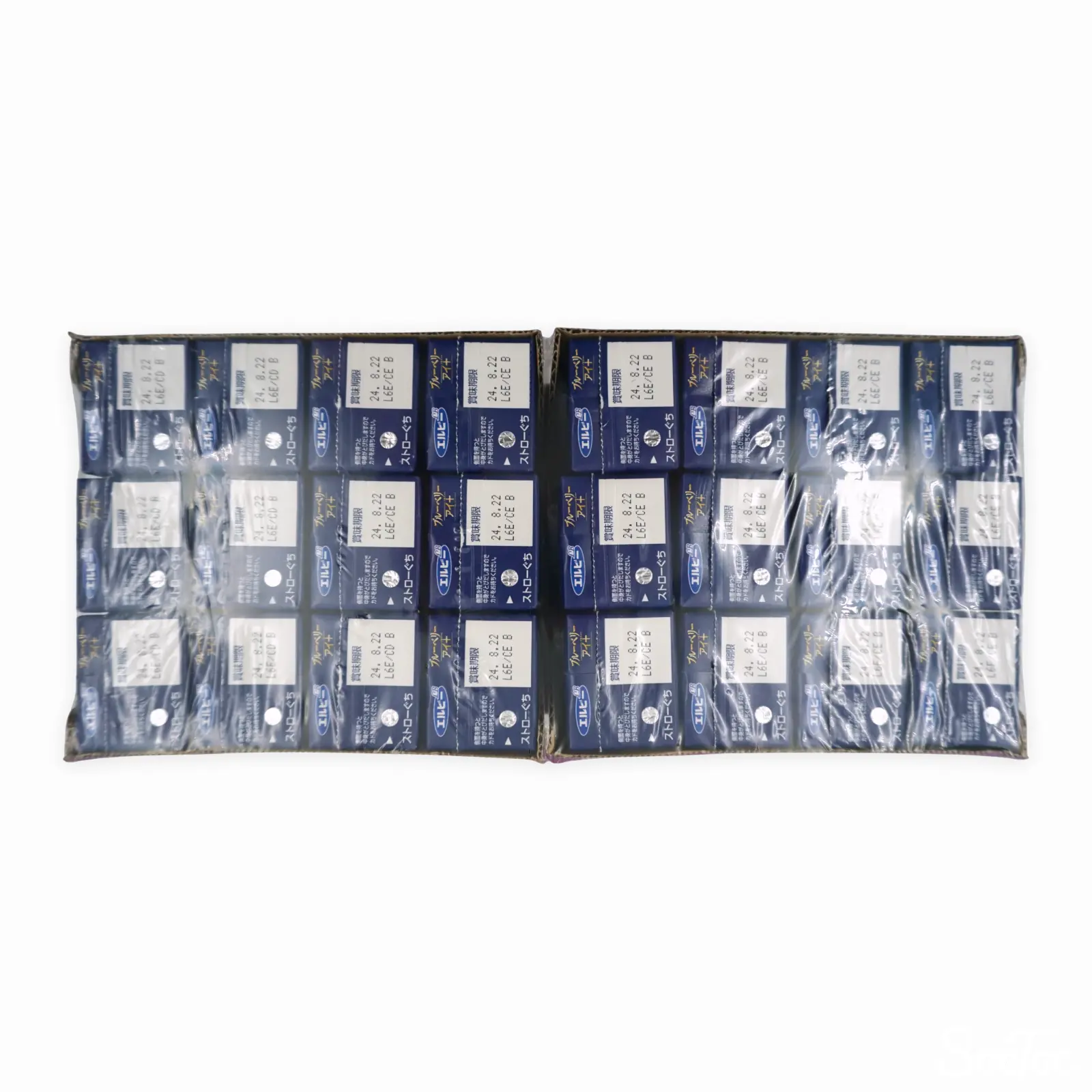 わかさ生活 ブルーベリーアイプラス 200ml x 24本 | SocToc (ソックトック) | コストコ専門ネットスーパーサービス