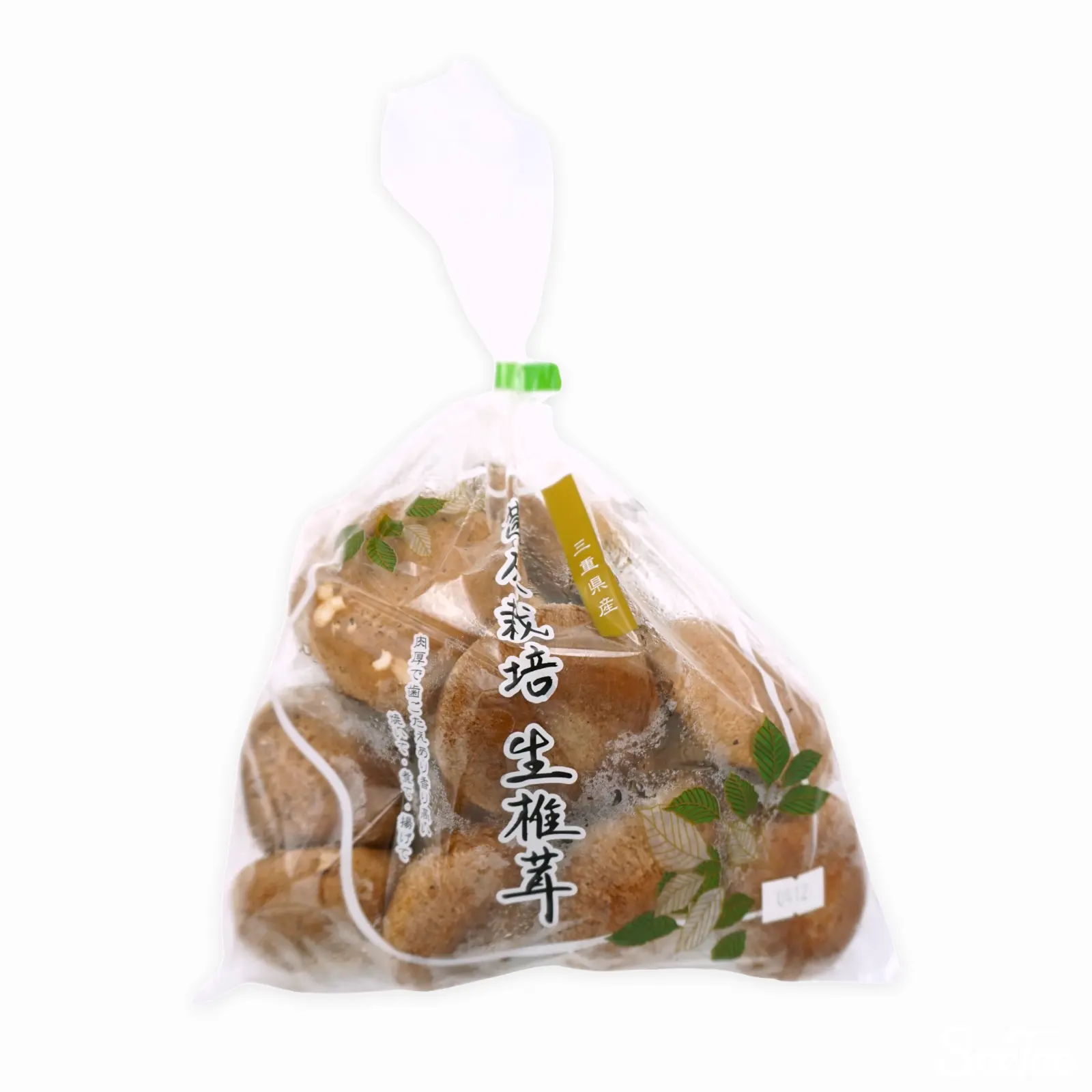 生しいたけ 400g | SocToc (ソックトック) | コストコ専門ネットスーパーサービス