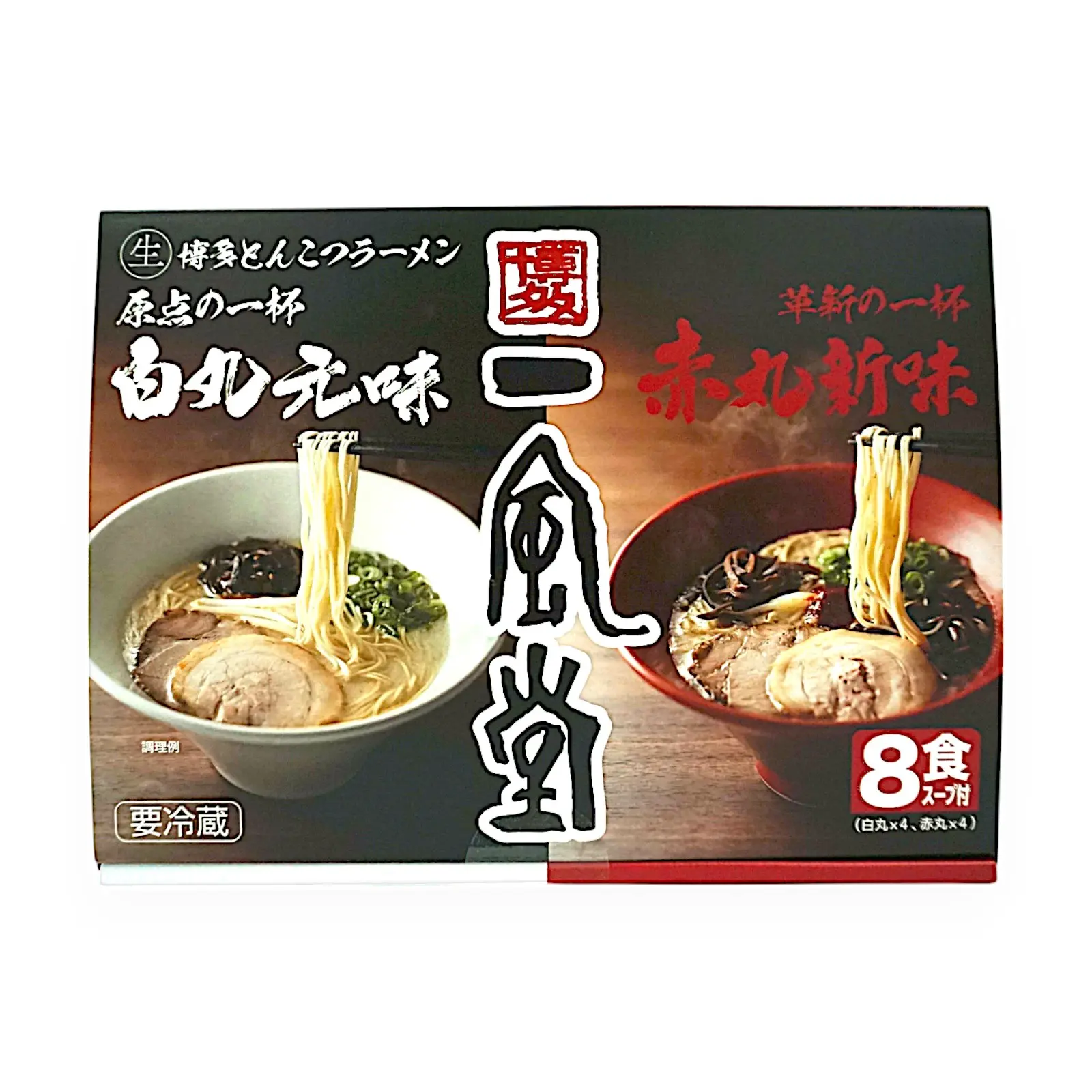 一風堂 白丸元味・赤丸新味8食 (辛味噌・香油付き) | SocToc (ソックトック) | コストコ専門ネットスーパーサービス