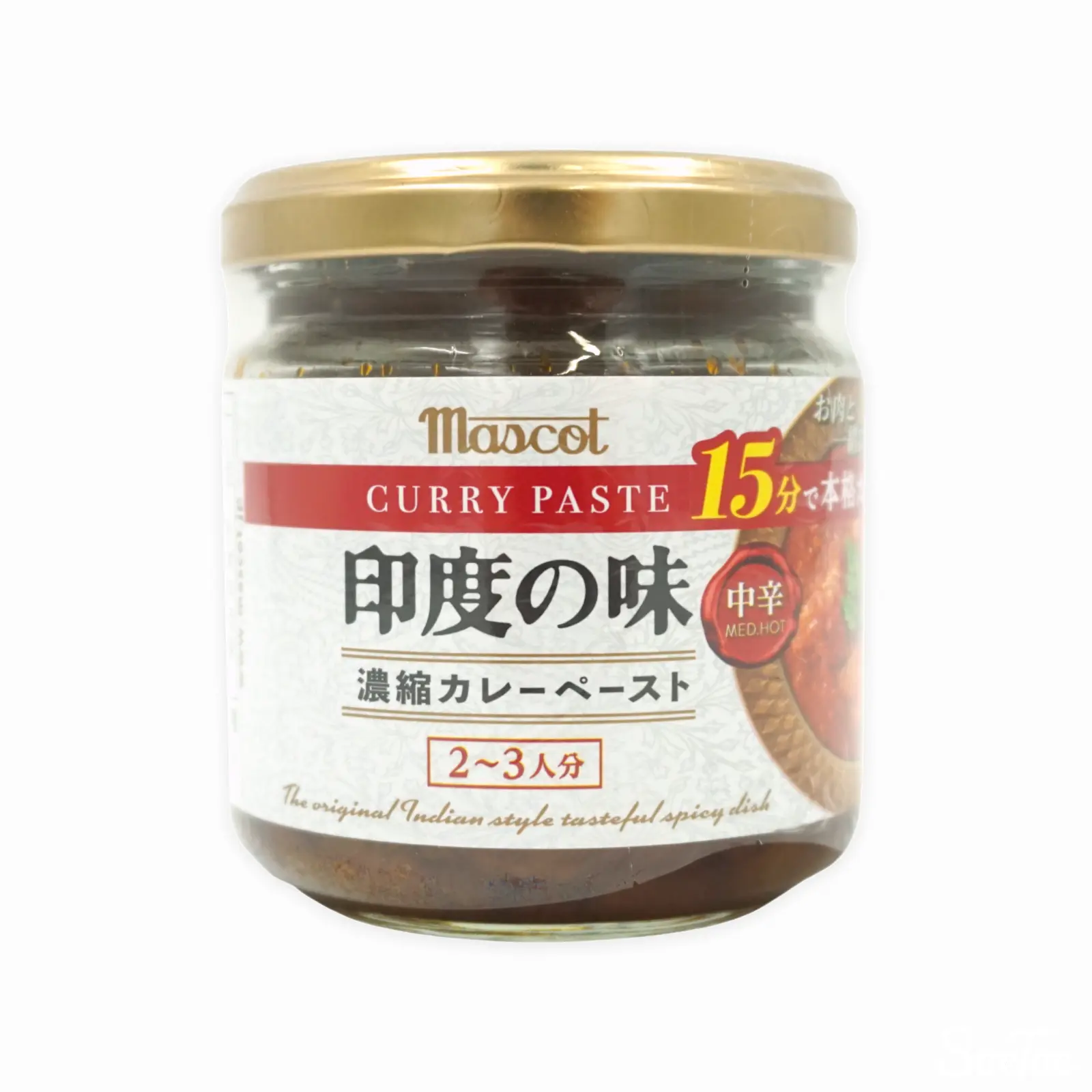 マスコット 印度の味カレーペースト 180g x 2 （中辛） | SocToc (ソックトック) | コストコ専門ネットスーパーサービス