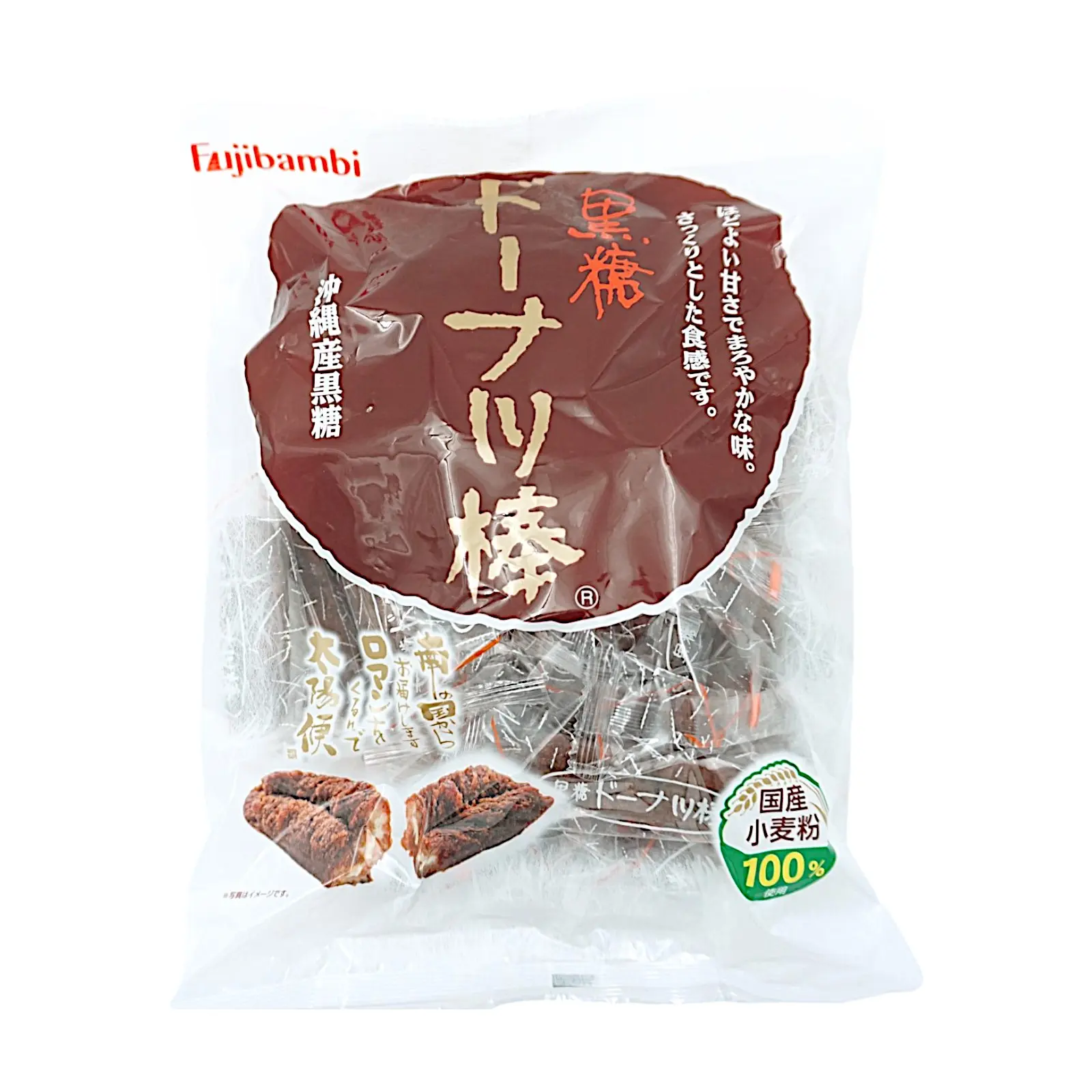 フジバンビ 黒糖ドーナツ棒 600g | SocToc (ソックトック) | コストコ専門ネットスーパーサービス