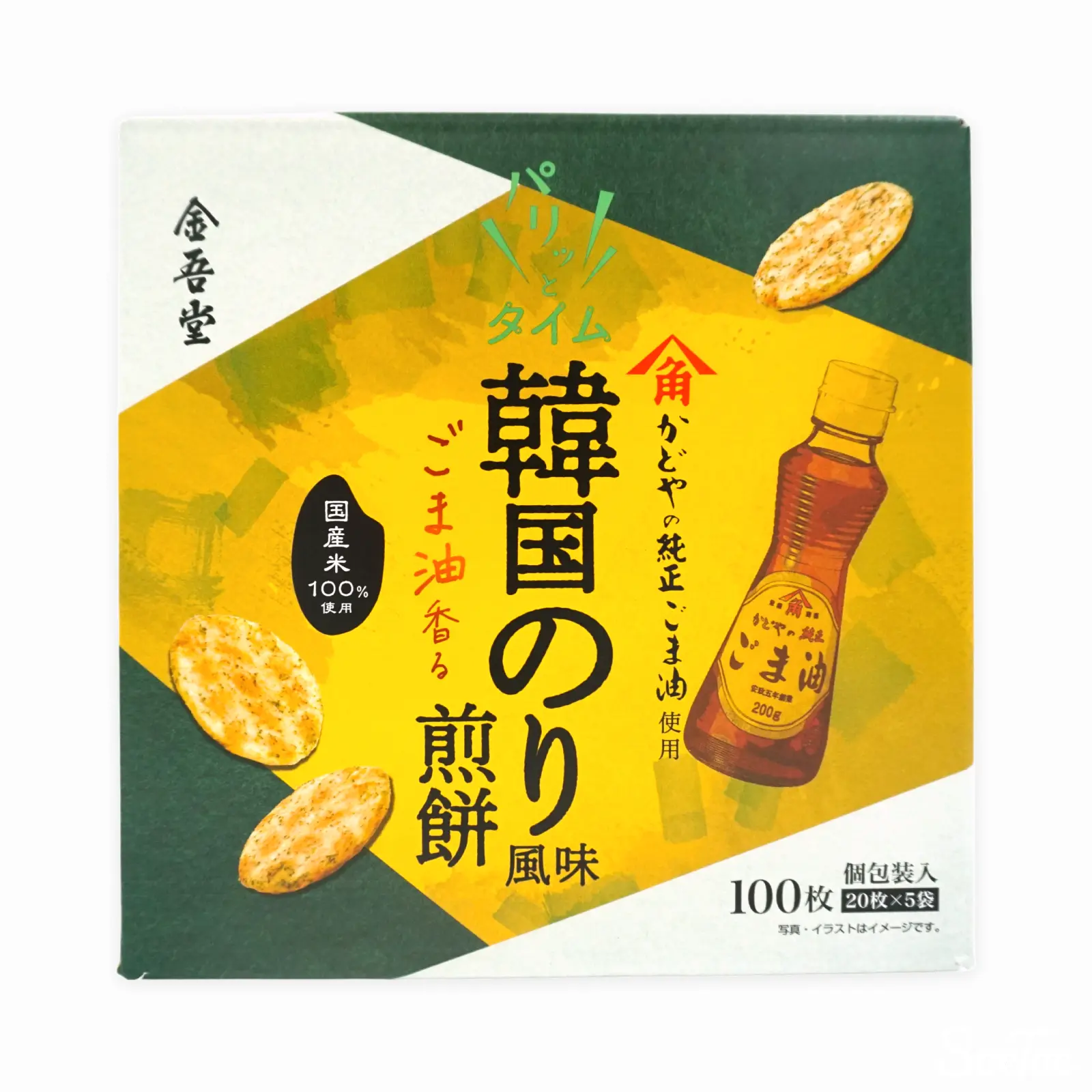 金吾堂製菓 パリッとタイム お煎餅 韓国海苔風味 100枚入 | SocToc (ソックトック) | コストコ専門ネットスーパーサービス