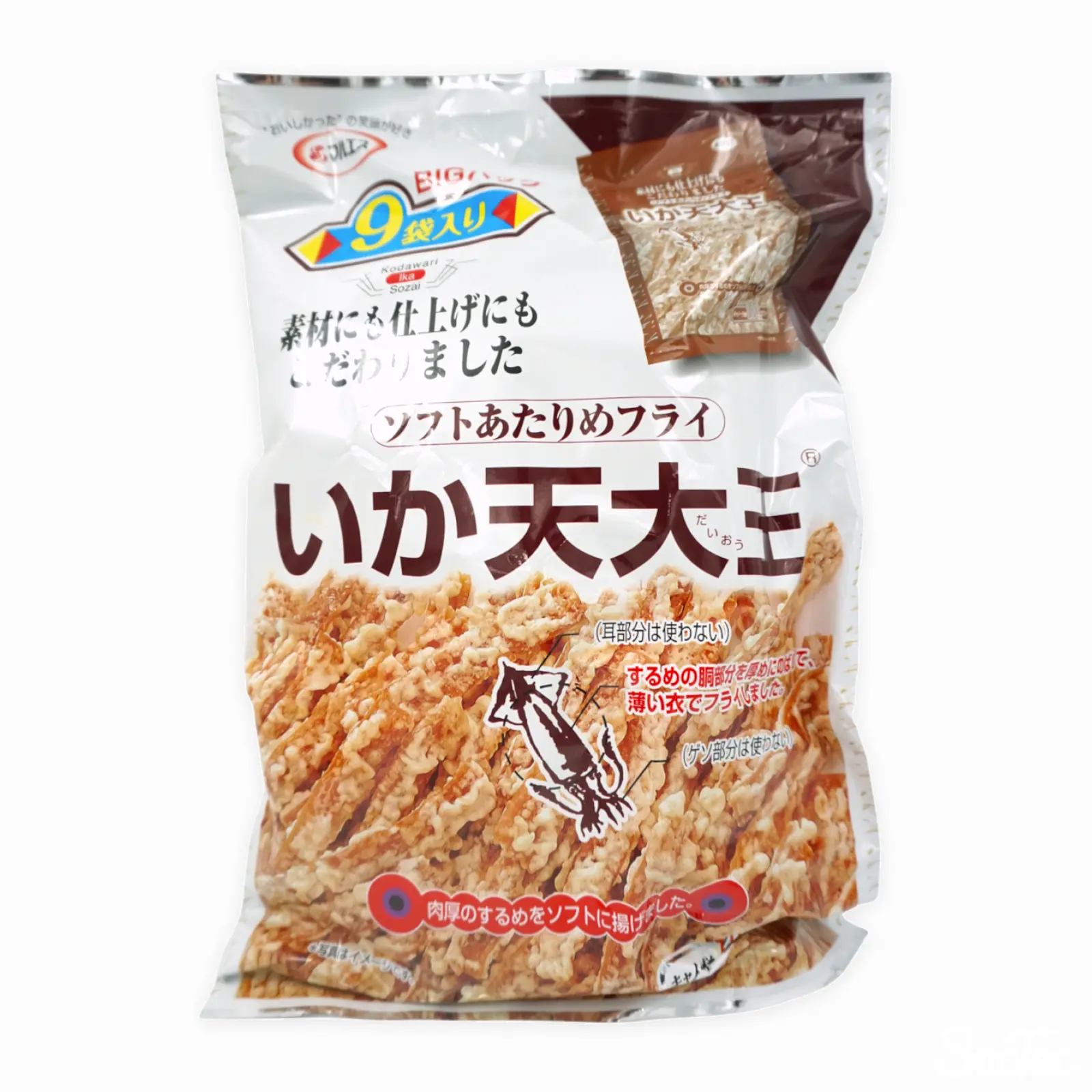 マルエス いか天大王 40g x 9袋 | SocToc (ソックトック) | コストコ専門ネットスーパーサービス