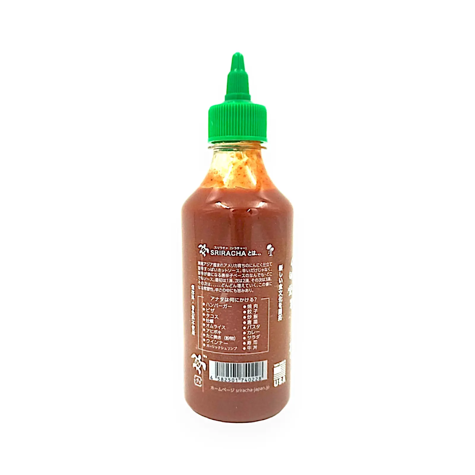 [小分け商品] SRIRACHA スリラチャの赤備え 380g | SocToc (ソックトック) | コストコ専門ネットスーパーサービス