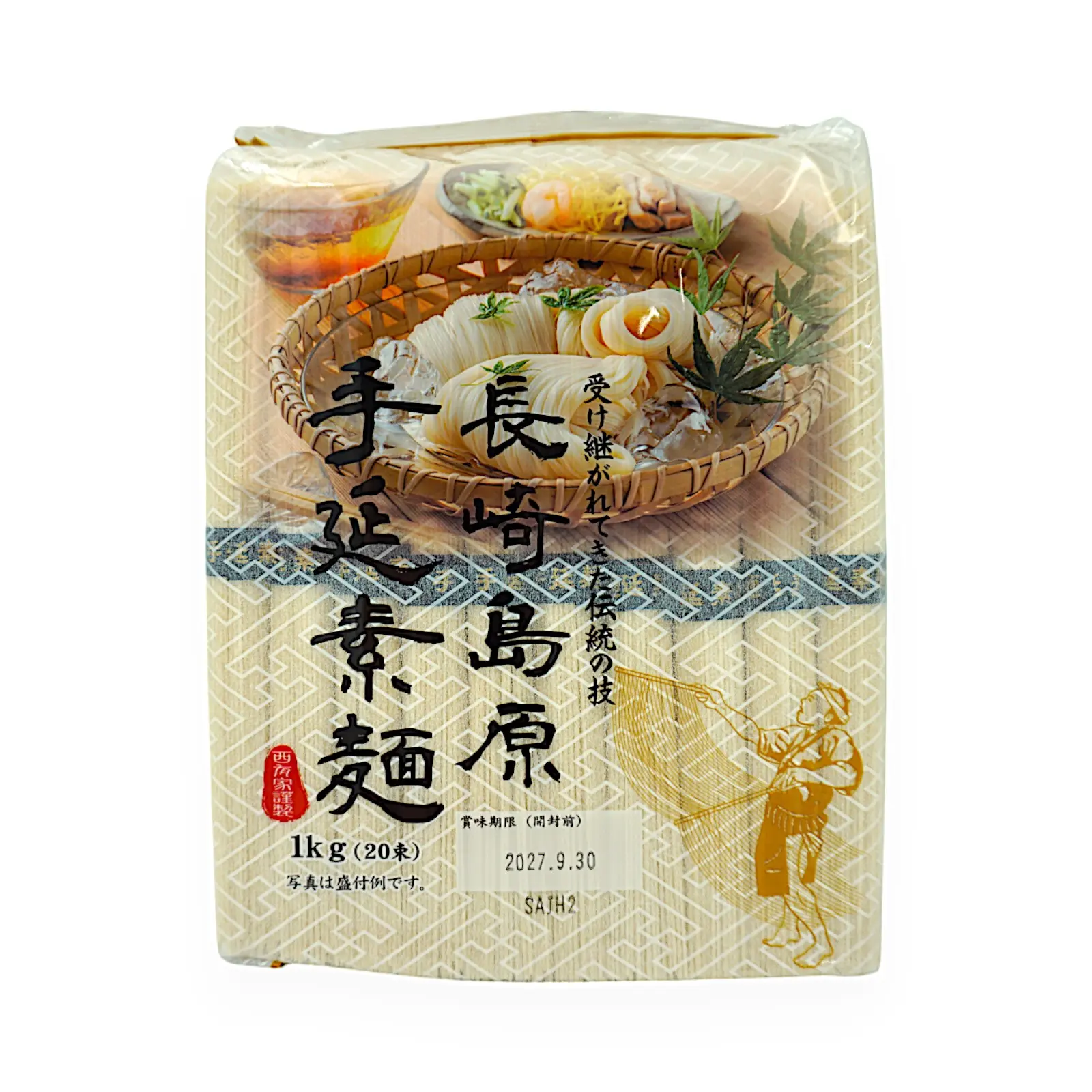 [小分け商品] 島原手延素麺 1kg x 1 | SocToc (ソックトック) | コストコ専門ネットスーパーサービス
