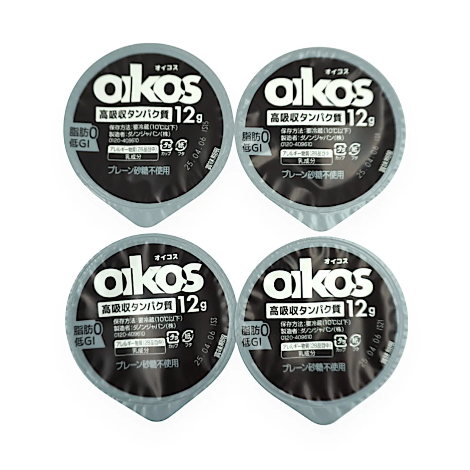 [小分け商品] ダノン オイコス プレーン・砂糖不使用 113g x 4 | SocToc (ソックトック) | コストコ専門ネットスーパーサービス