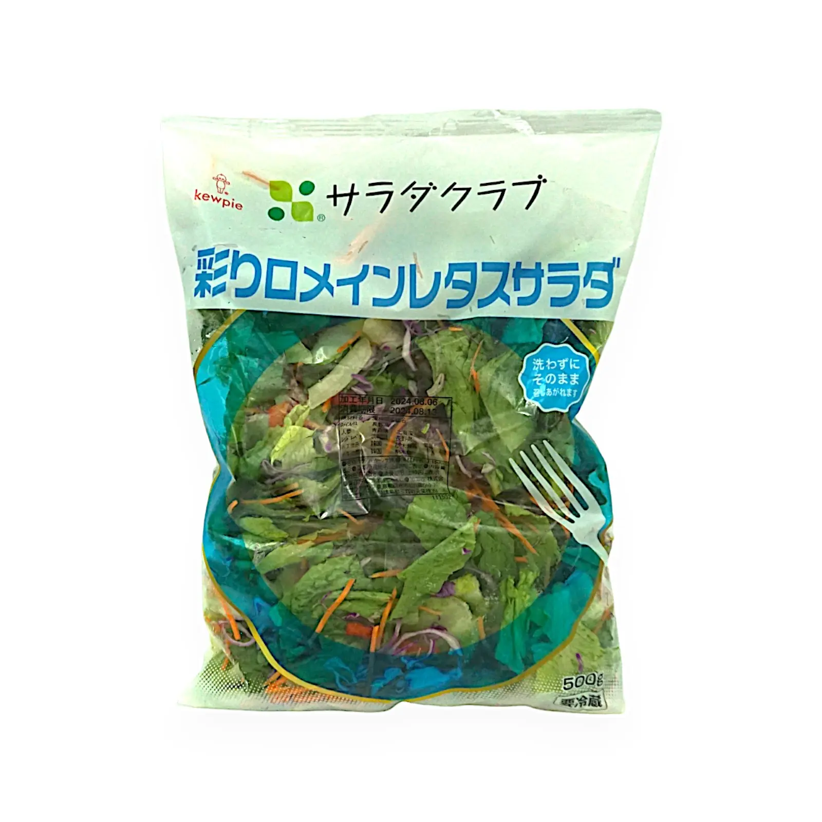 彩りロメインレタスサラダ 500 g | SocToc (ソックトック) | コストコ専門ネットスーパーサービス