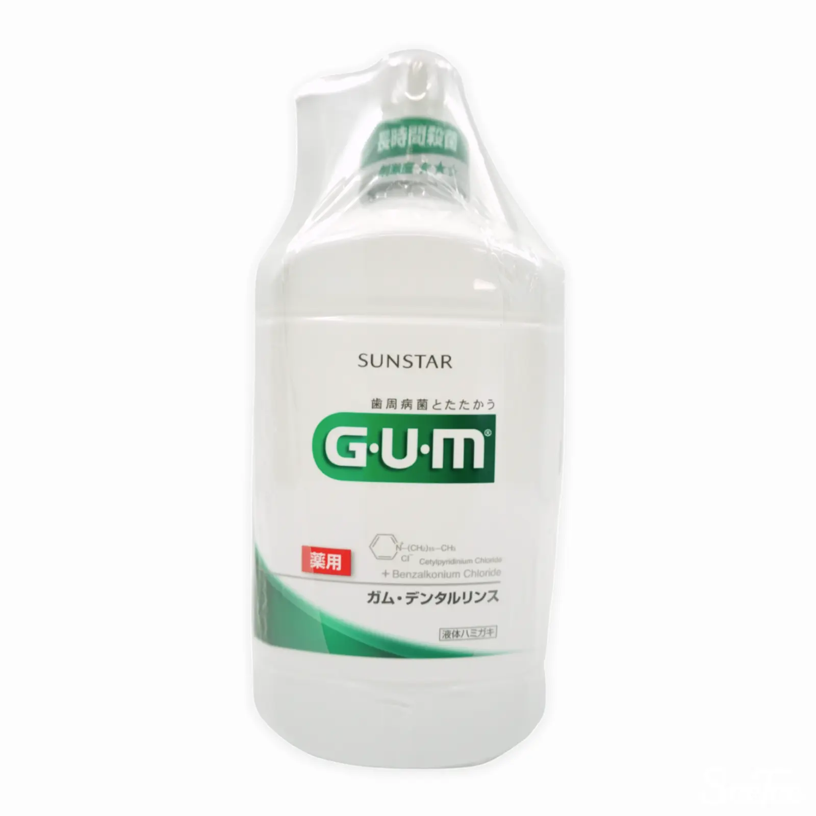 GUM（ガム）デンタルリンス レギュラータイプ 960ml x 3 + 500ml | SocToc (ソックトック) | コストコ専門ネットスーパーサービス