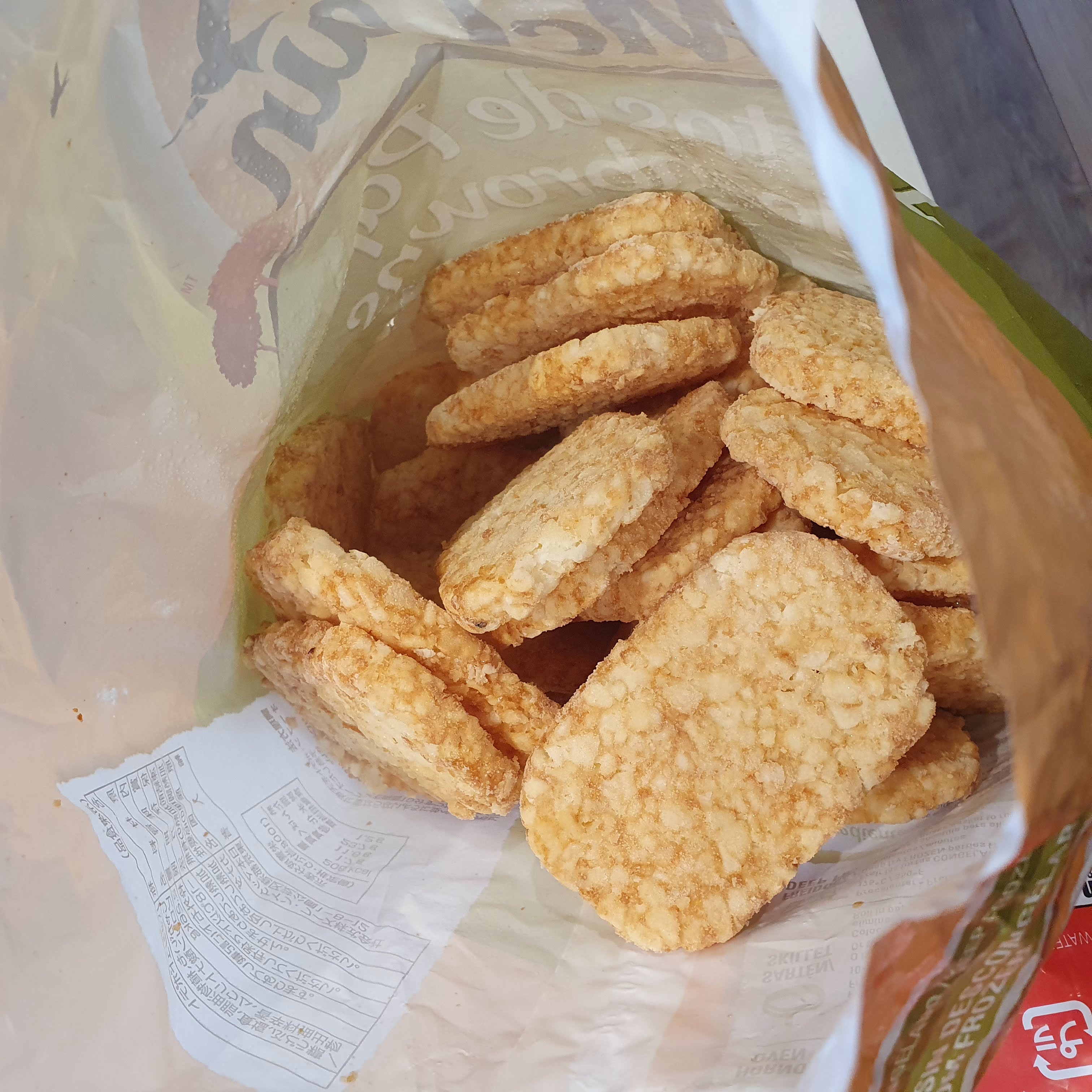 朝マック完全再現☀ | マッケイン ハッシュポテト 2.26kg | SocToc (ソックトック) | コストコ専門ネットスーパーサービス