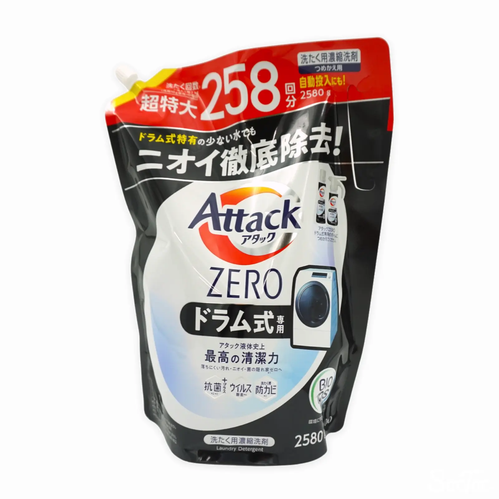 ATTACK ZERO ドラム式 濃縮液体洗濯洗剤 2580G 258回 | SocToc (ソックトック) | コストコ専門ネットスーパーサービス