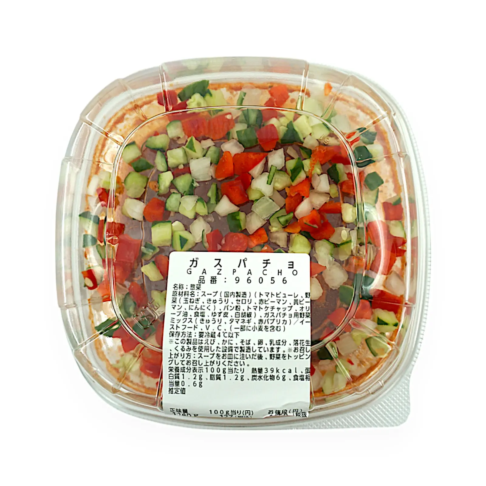 ガスパチョ | SocToc (ソックトック) | コストコ専門ネットスーパーサービス