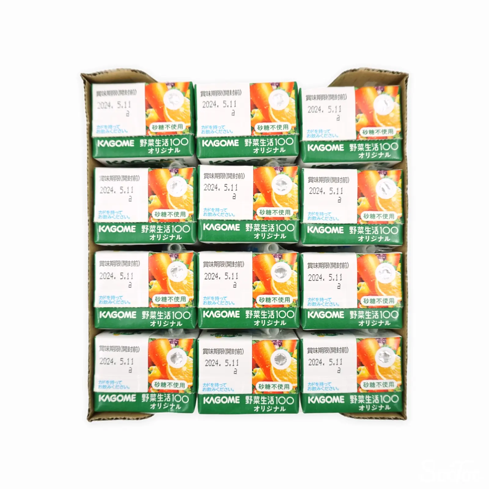 [小分け商品] カゴメ 野菜生活オリジナル 200ml x 12本 | SocToc (ソックトック) | コストコ専門ネットスーパーサービス