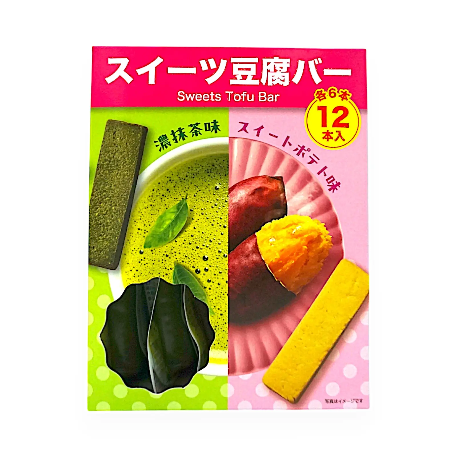 アサヒコ スイーツ豆腐バー 濃抹茶味/スイートポテト味 12本 | SocToc (ソックトック) | コストコ専門ネットスーパーサービス