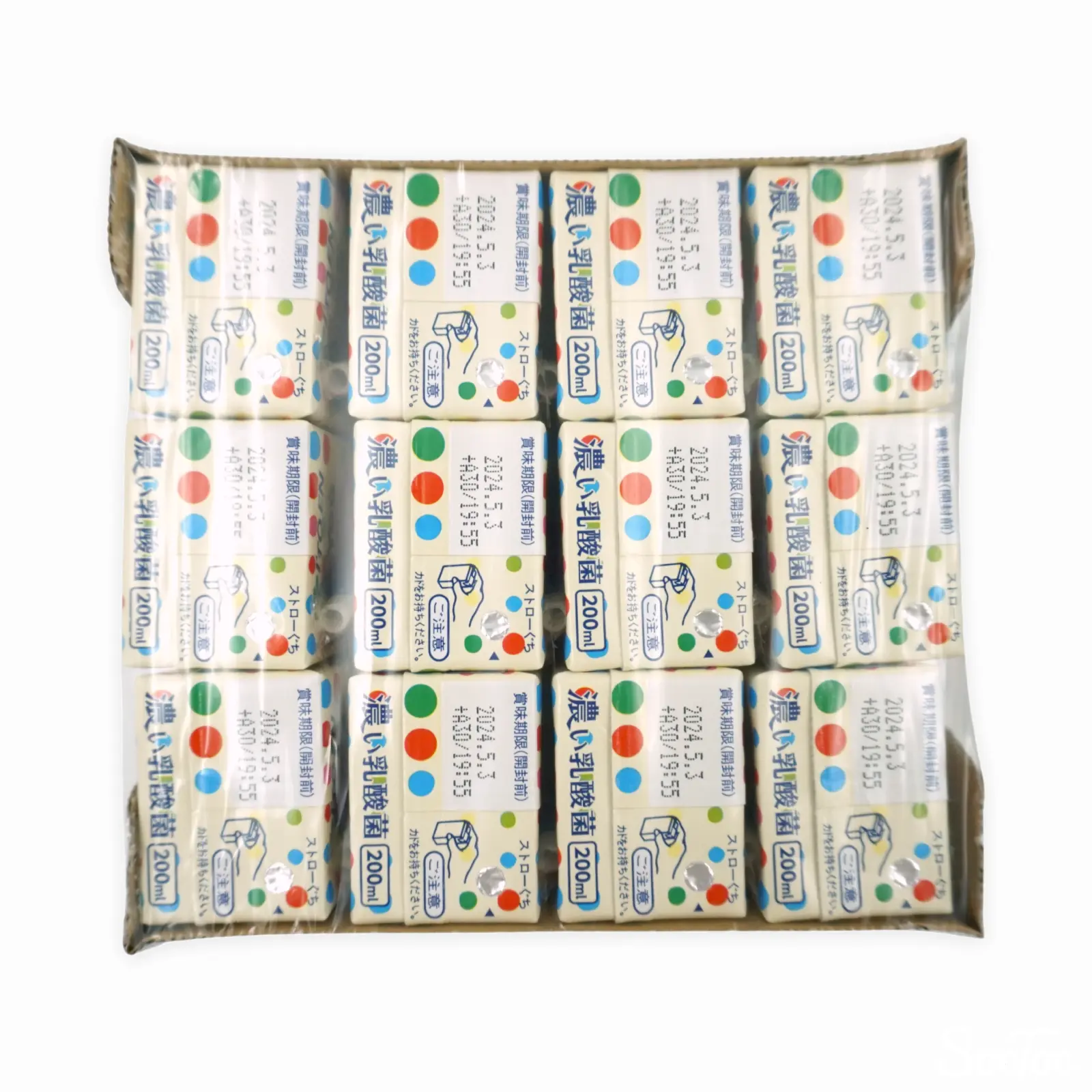 [小分け商品] 伊藤園 朝のYOO 濃い乳酸菌 200ml x 12 | SocToc (ソックトック) | コストコ専門ネットスーパーサービス