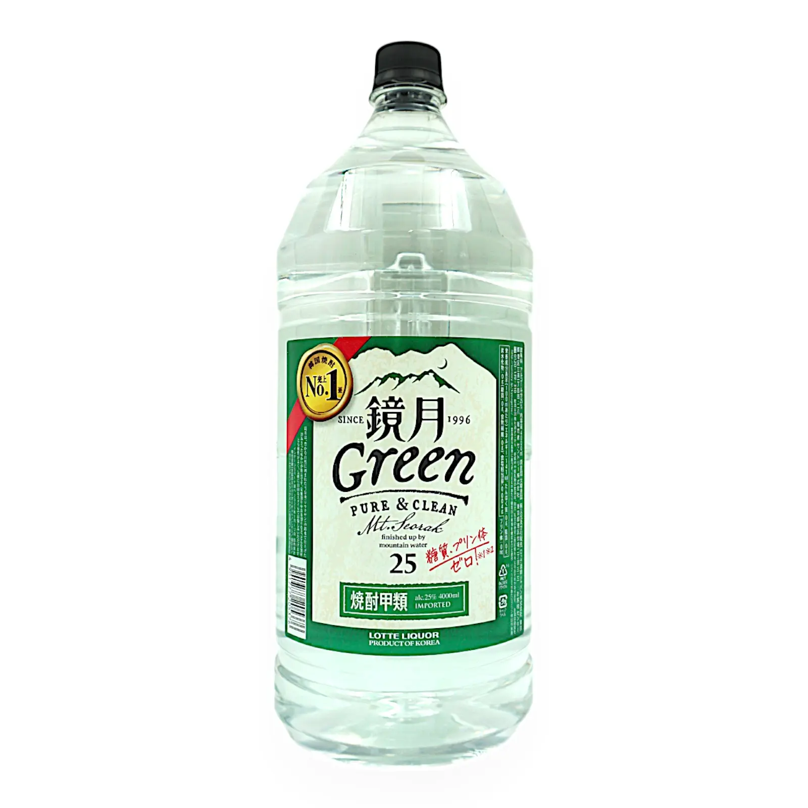 サントリー鏡月4L | SocToc (ソックトック) | コストコ専門ネットスーパーサービス