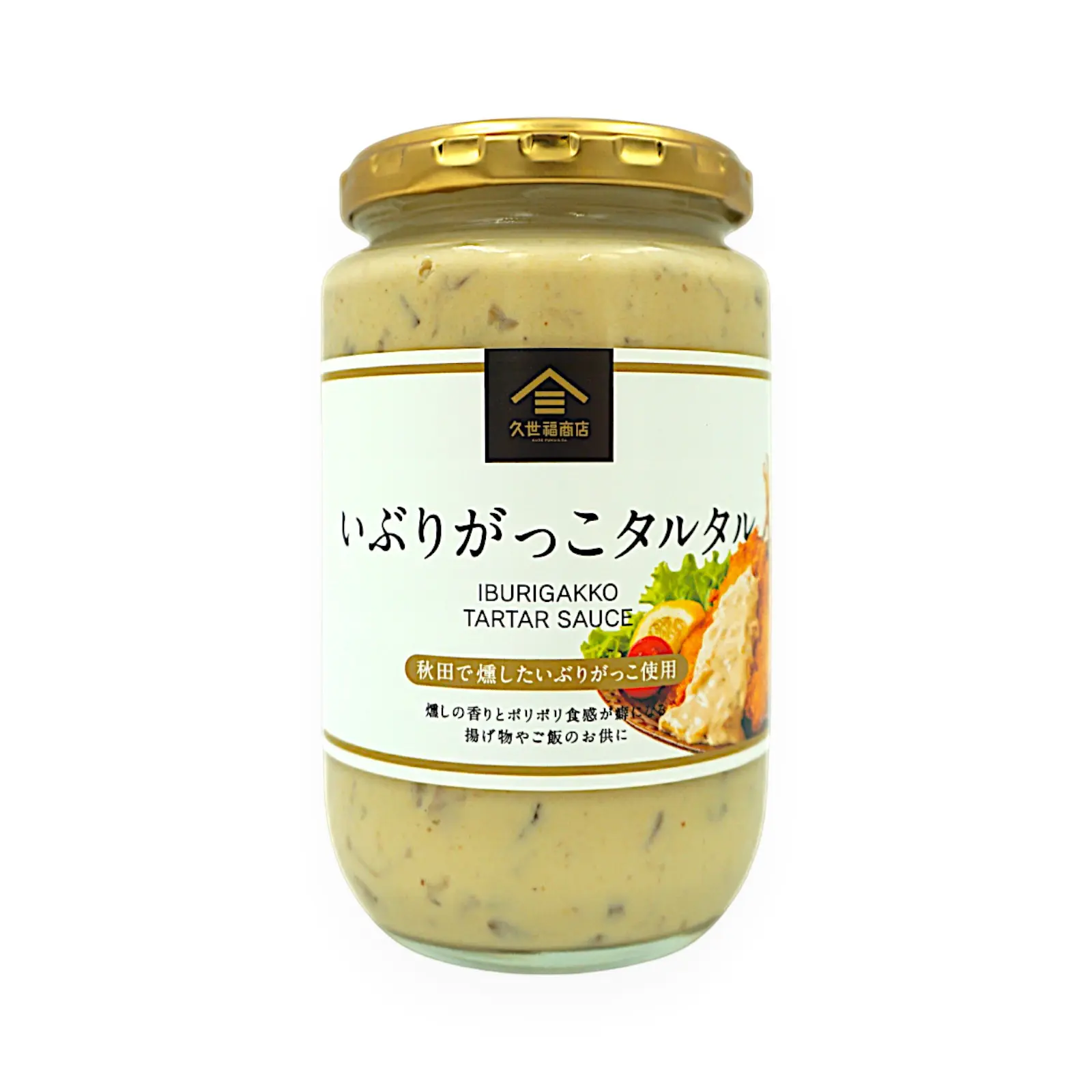 [バラ売り商品]久世福商店 いぶりがっこタルタル 340 g | SocToc (ソックトック) | コストコ専門ネットスーパーサービス