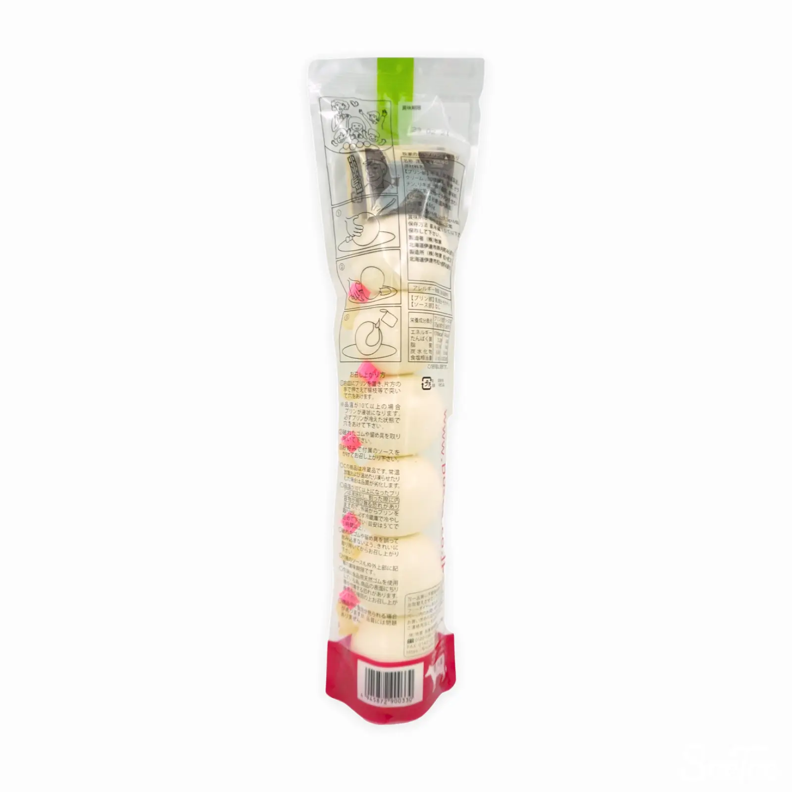 牧家 白いプリン(ミルク) 75g x 6 | SocToc (ソックトック) | コストコ専門ネットスーパーサービス