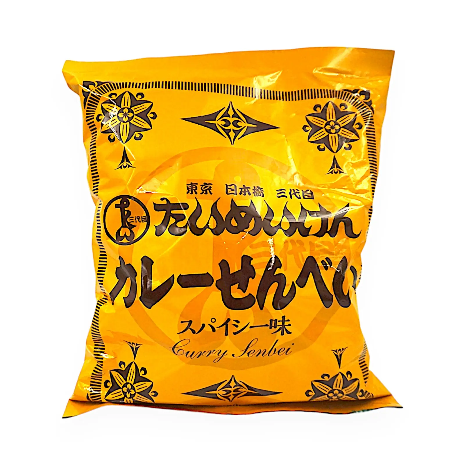 関口醸造 たいめいけん カレーせんべい 410 g | SocToc (ソックトック) | コストコ専門ネットスーパーサービス