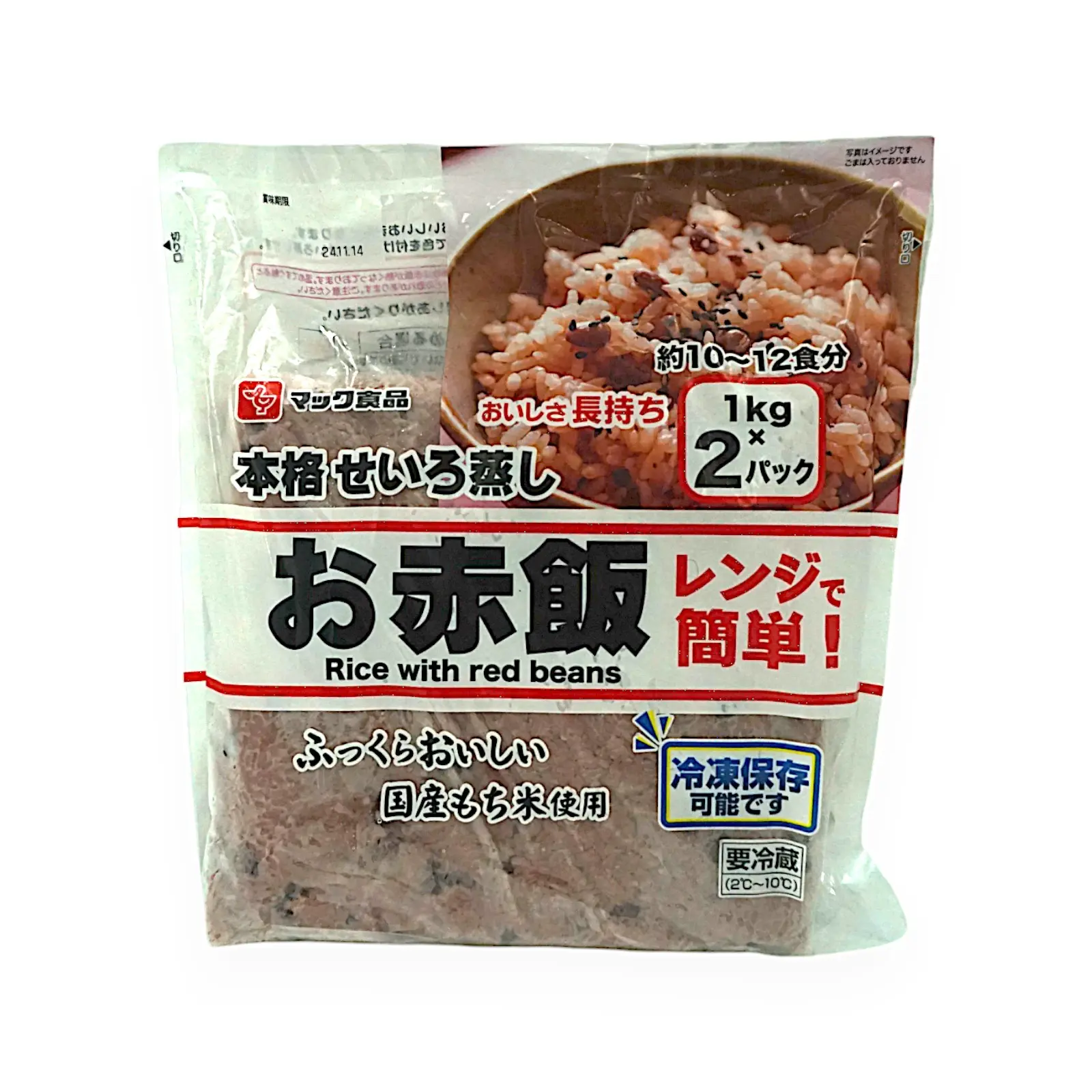 マック食品 本格せいろ蒸しお赤飯 1kg×2 | SocToc (ソックトック) | コストコ専門ネットスーパーサービス