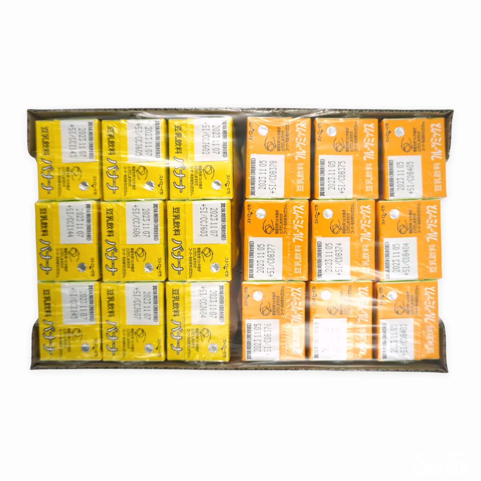 キッコーマン 豆乳飲料2種セット 200ml×18本 | SocToc (ソックトック) | コストコ専門ネットスーパーサービス