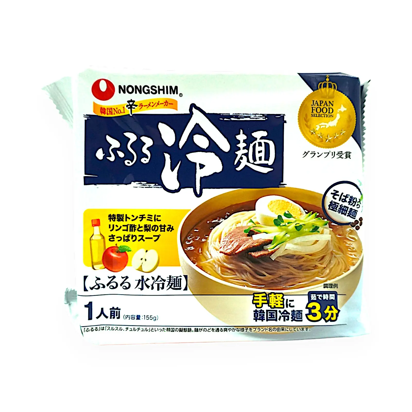 農心 ふるる冷麺水冷麺 10袋 | SocToc (ソックトック) | コストコ専門ネットスーパーサービス