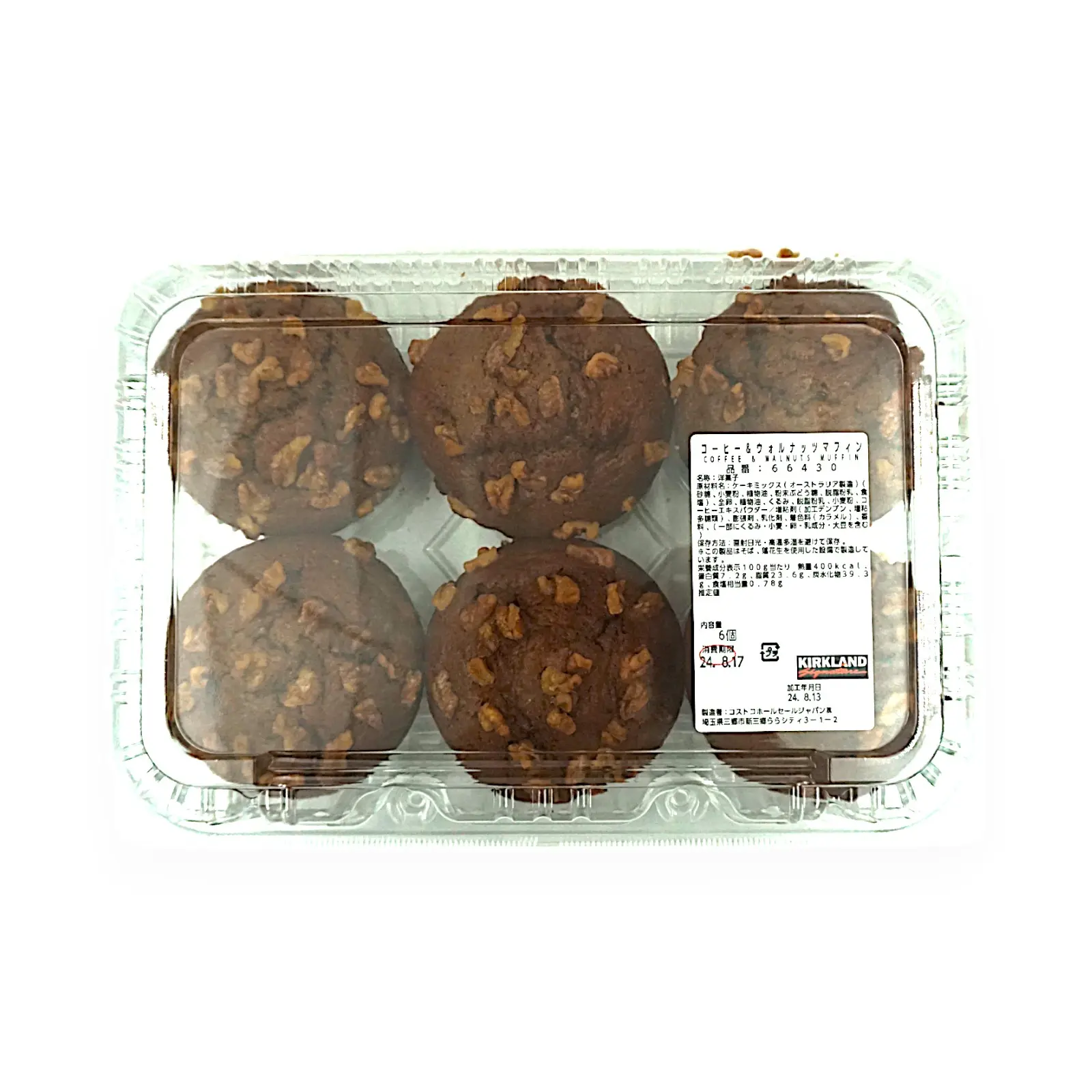 コーヒー＆ウォルナッツマフィン | SocToc (ソックトック) | コストコ専門ネットスーパーサービス
