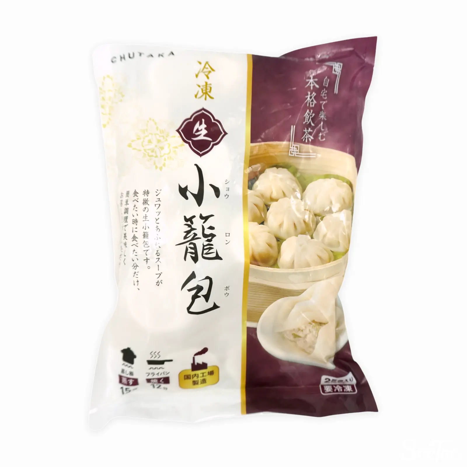 中華・高橋 冷凍生小籠包（国内製造）25個入り | SocToc (ソックトック) | コストコ専門ネットスーパーサービス