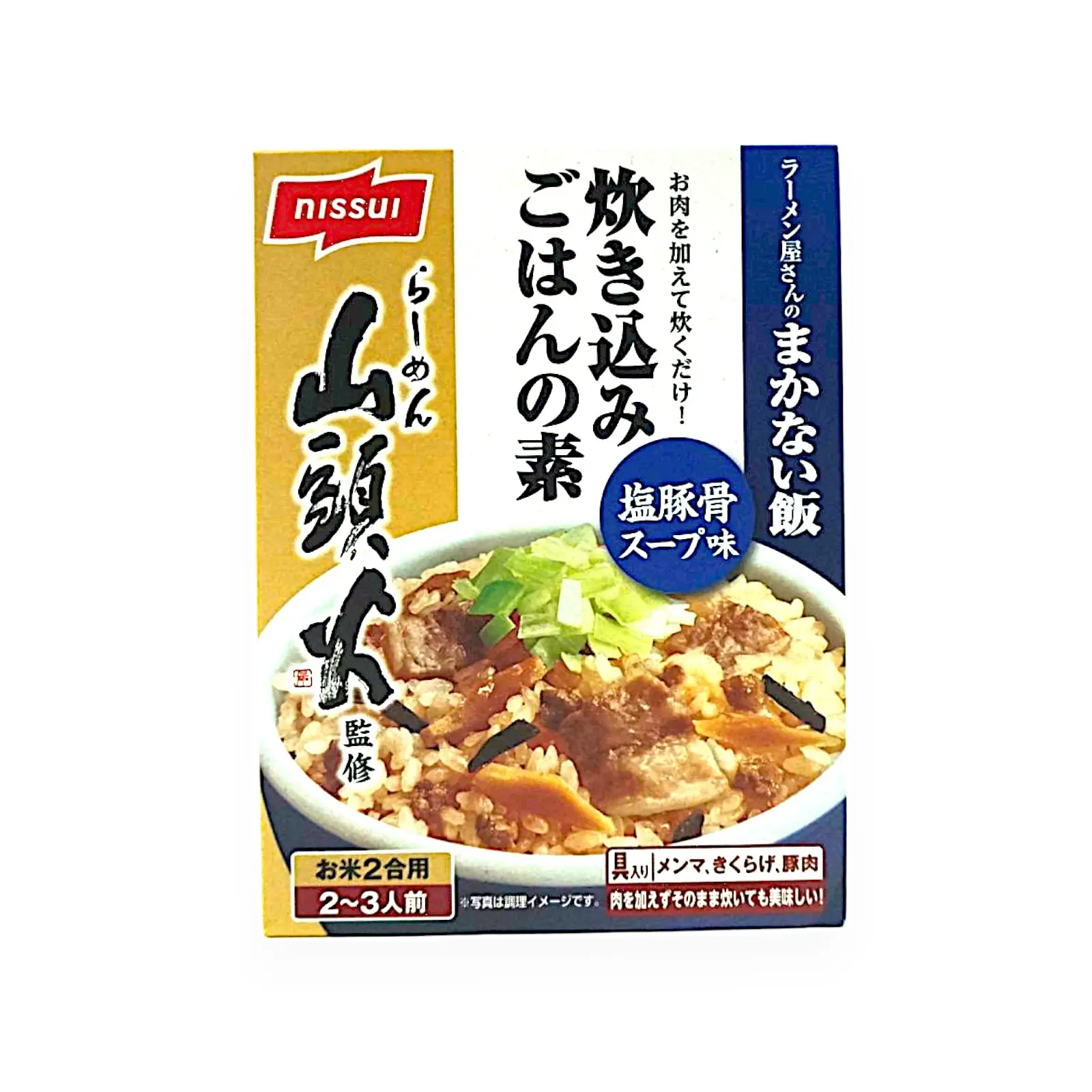 [バラ売り商品] ニッスイ ラーメン屋まかない飯 塩とんこつ味120G | SocToc (ソックトック) | コストコ専門ネットスーパーサービス
