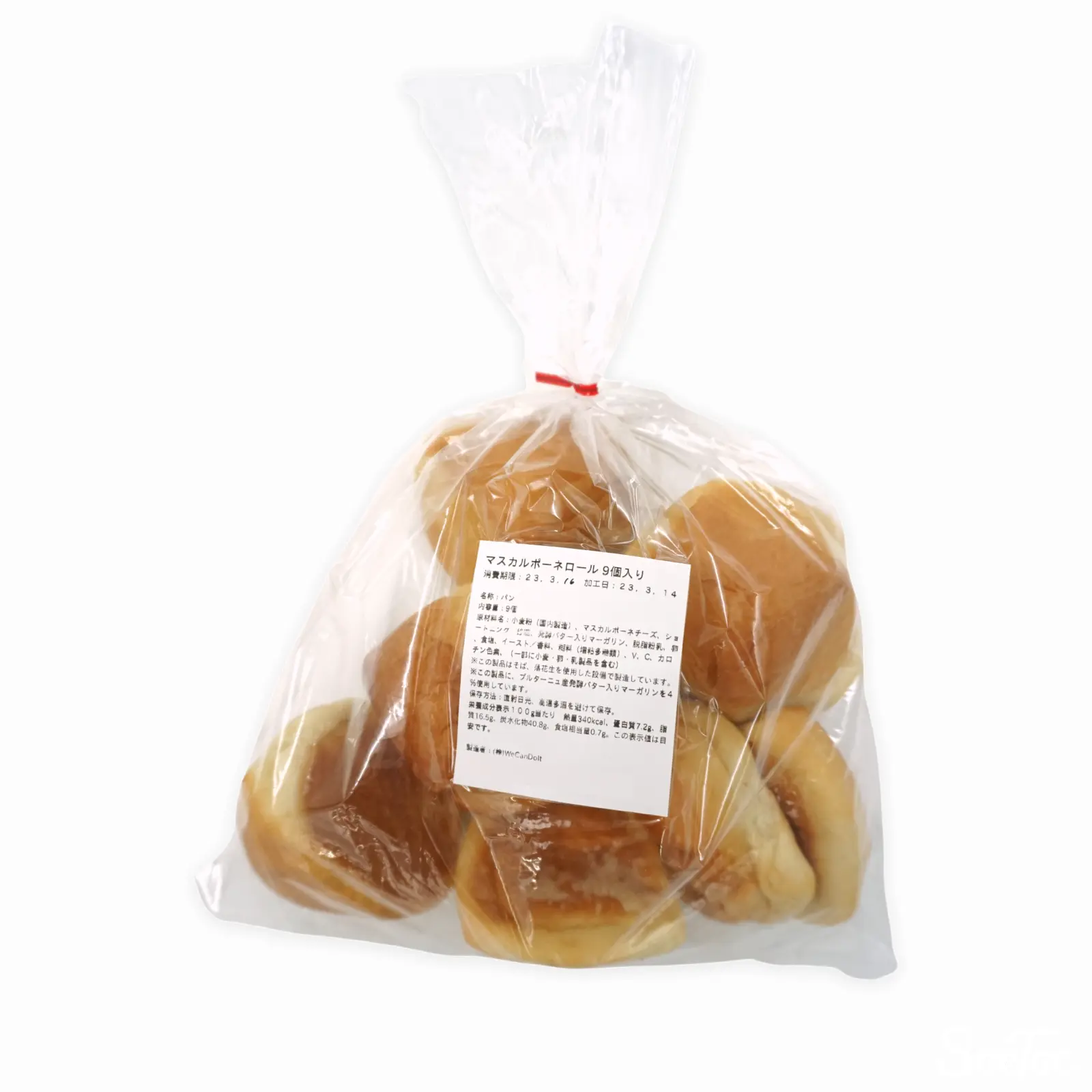 [小分け商品] マスカルポーネロール 9個入り | SocToc (ソックトック) | コストコ専門ネットスーパーサービス