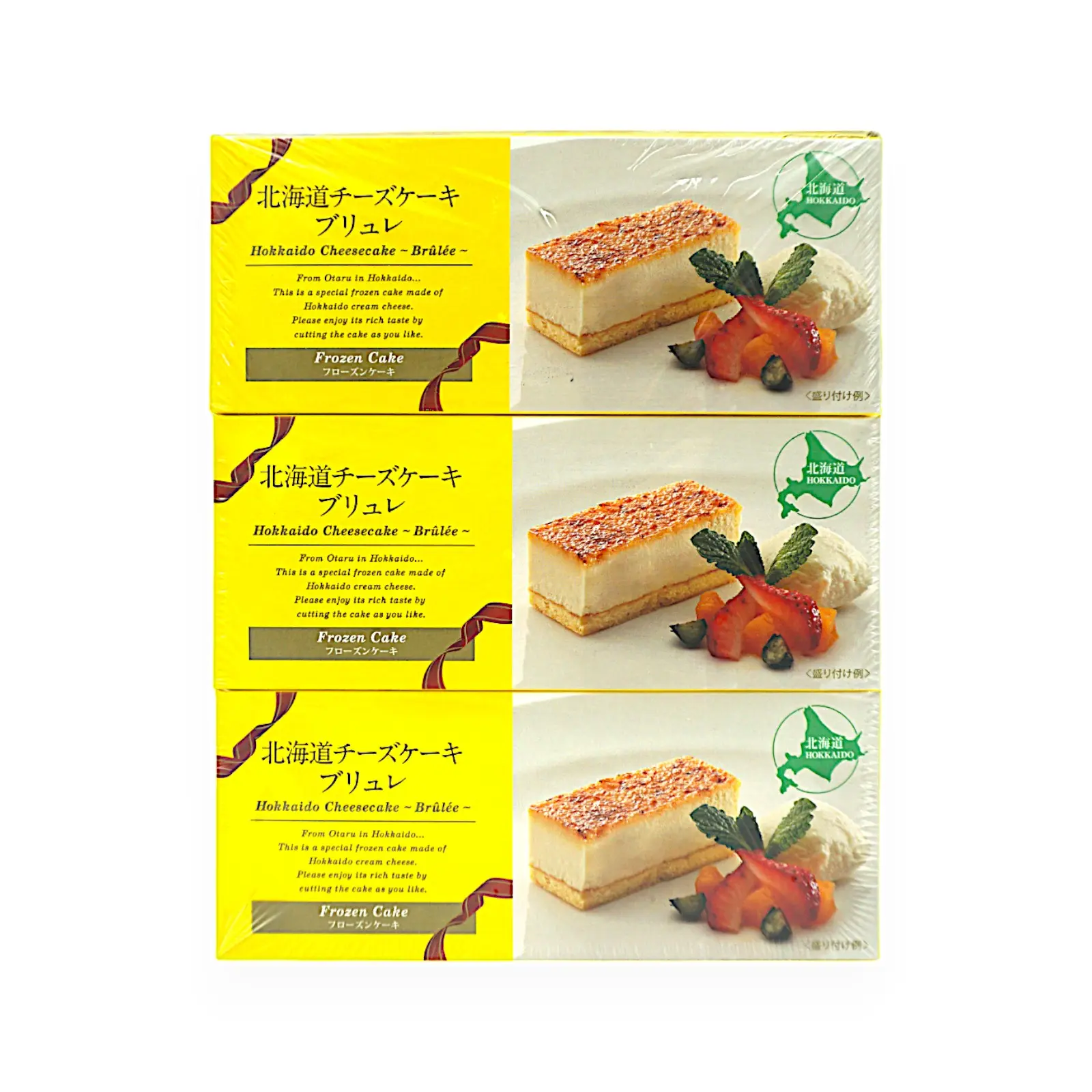 エア・ウォーターアグリ&フーズ チーズケーキブリュレ 270g×3個 | SocToc (ソックトック) | コストコ専門ネットスーパーサービス