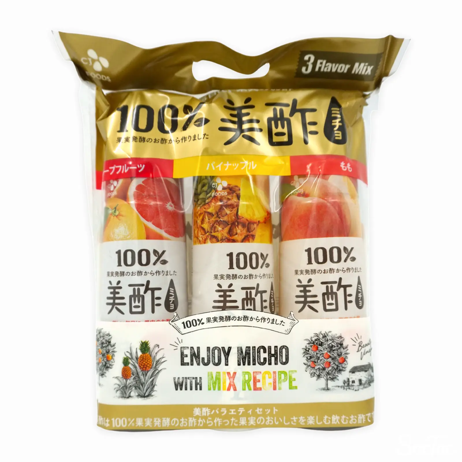 CJ 美酢セット 900ml × 3本 グレープフルーツ、パイナップル、もも | SocToc (ソックトック) | コストコ専門ネットスーパーサービス
