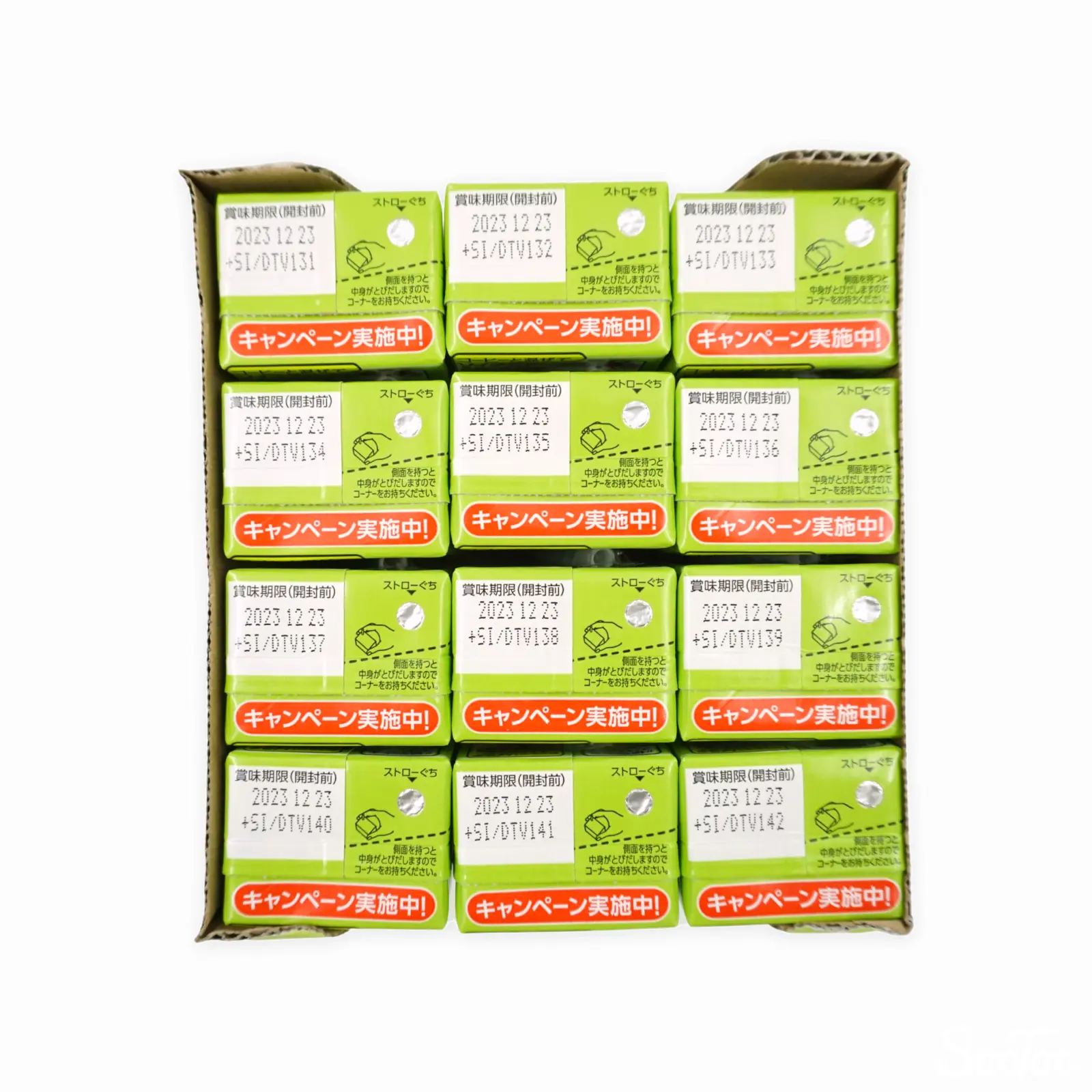 [小分け商品] キッコーマン 調製豆乳 200ml x 12本 | SocToc (ソックトック) | コストコ専門ネットスーパーサービス