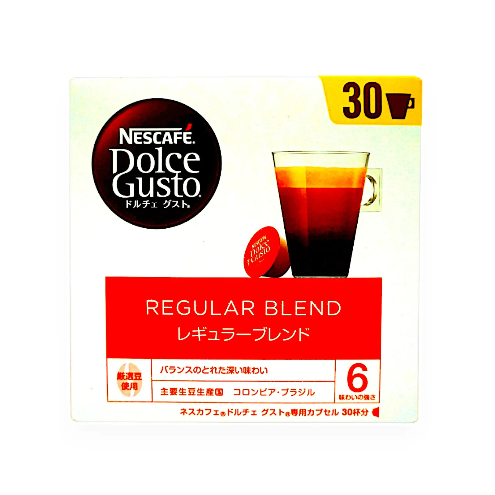 NESTLE ドルチェグスト純正カプセル30個 レギュラーブレンド | SocToc (ソックトック) | コストコ専門ネットスーパーサービス