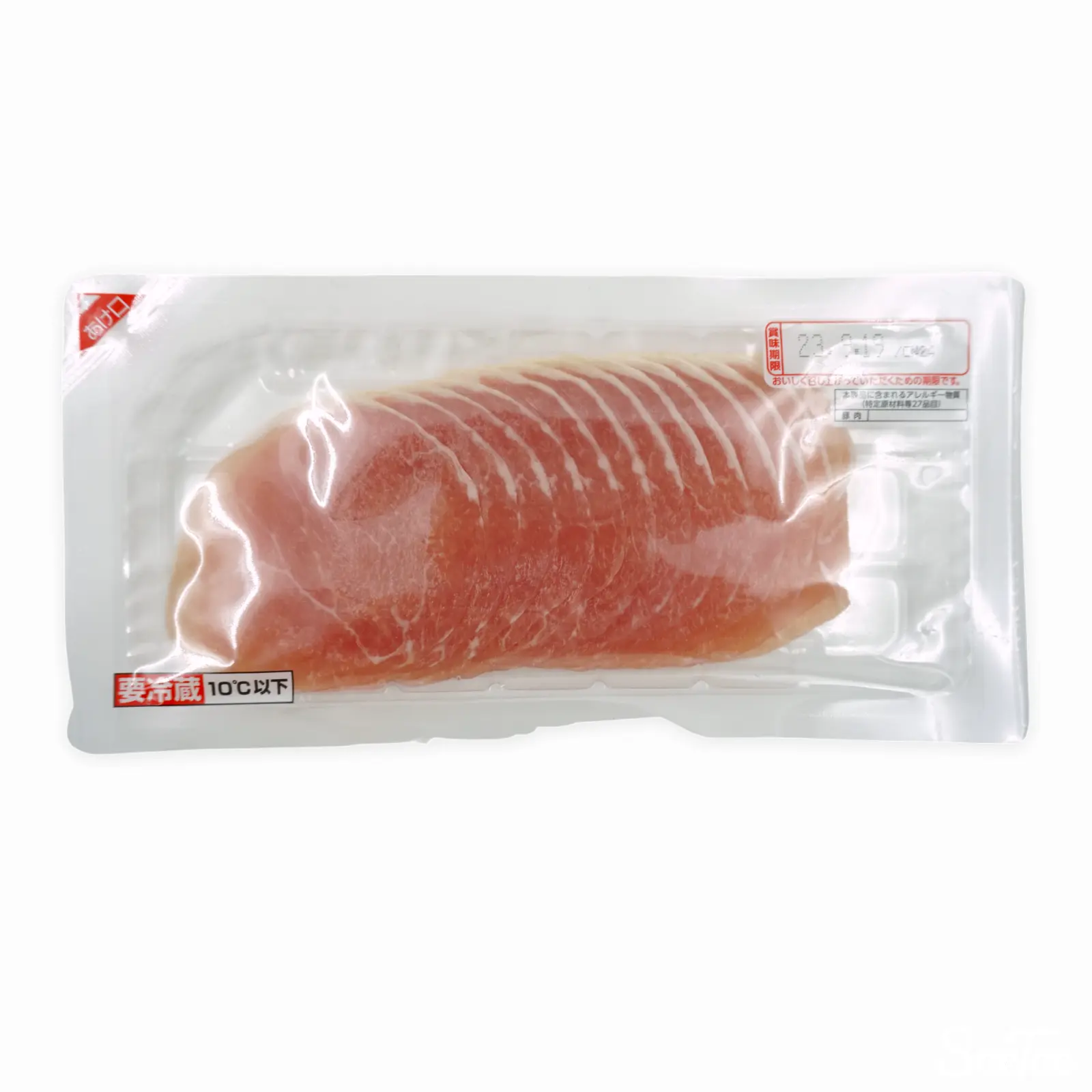 プリマハム 十勝グルメの便り ロース生ハム 120g×3 | SocToc (ソックトック) | コストコ専門ネットスーパーサービス