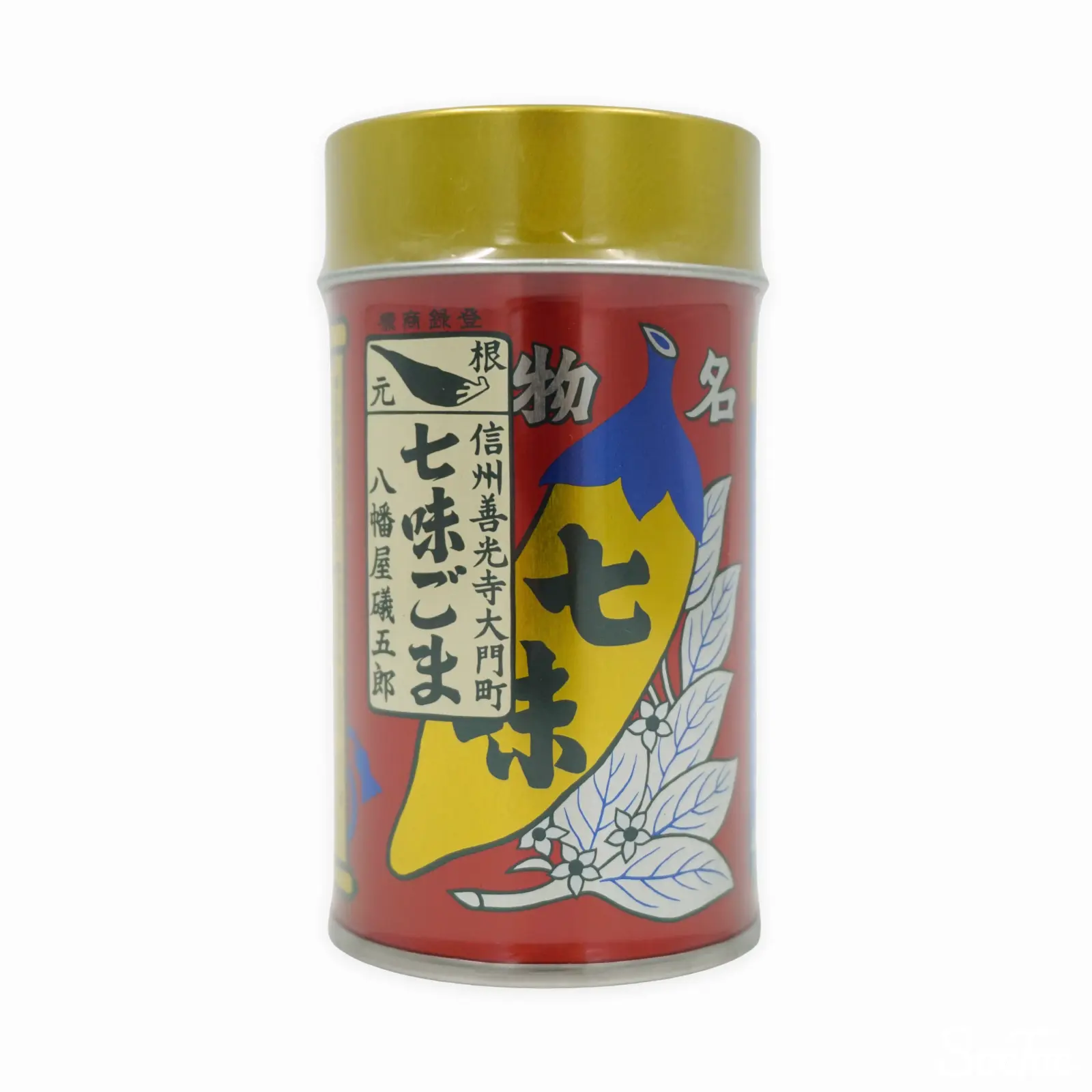 八幡屋礒五郎 七味ごま缶 60g | SocToc (ソックトック) | コストコ専門ネットスーパーサービス