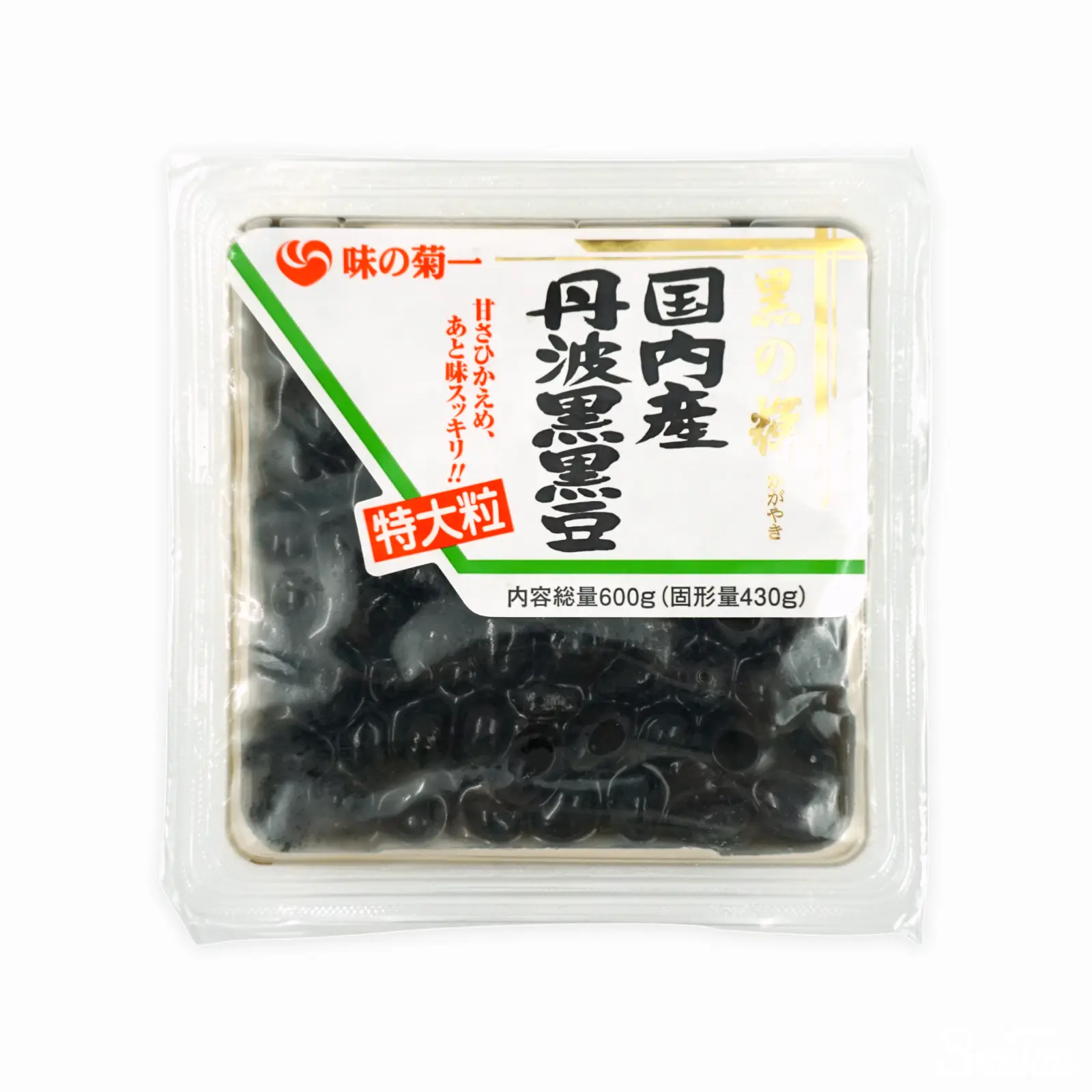 味の菊一 国内産丹波黒豆（特大粒）600g | SocToc (ソックトック) | コストコ専門ネットスーパーサービス