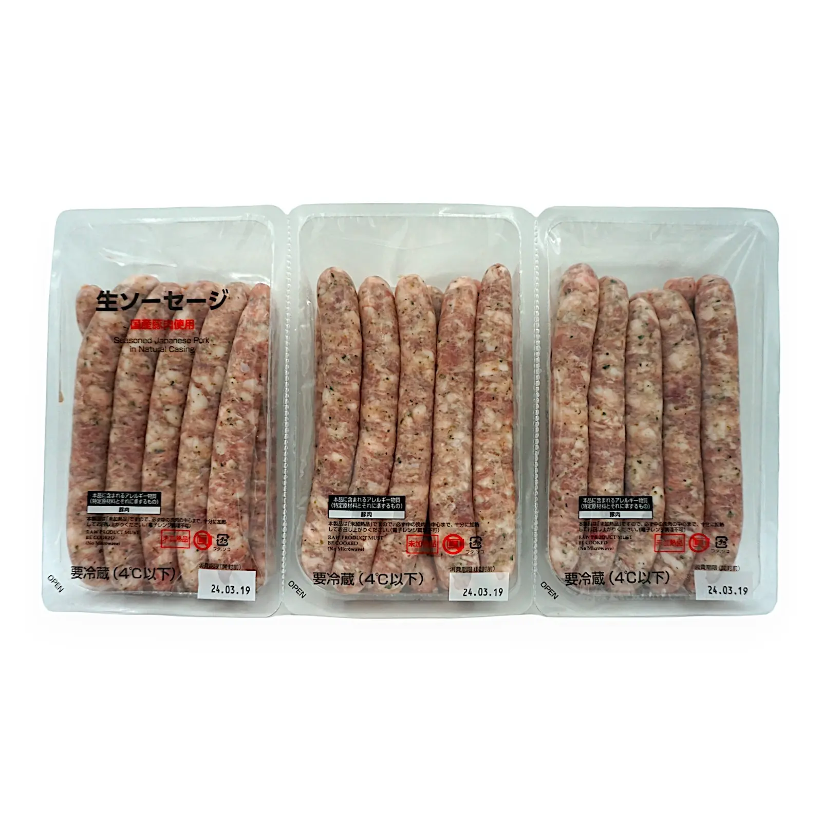 生ソーセージハーブ50g×30本(1.5kg) 国産豚肉使用天然腸詰め | SocToc (ソックトック) | コストコ専門ネットスーパーサービス