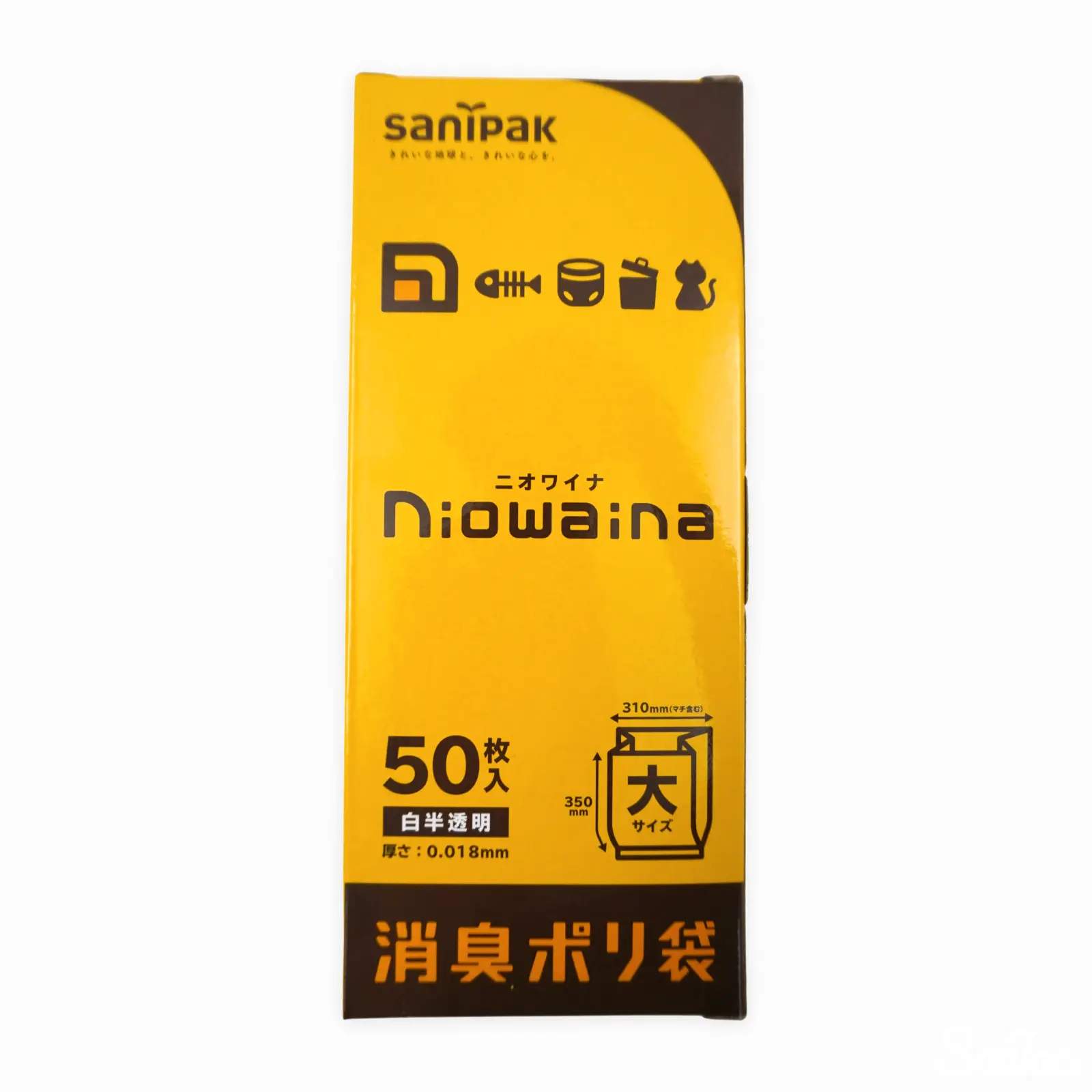 [バラ売り商品] ニオワイナ 消臭ポリ袋 大50枚 x 1パック | SocToc (ソックトック) | コストコ専門ネットスーパーサービス
