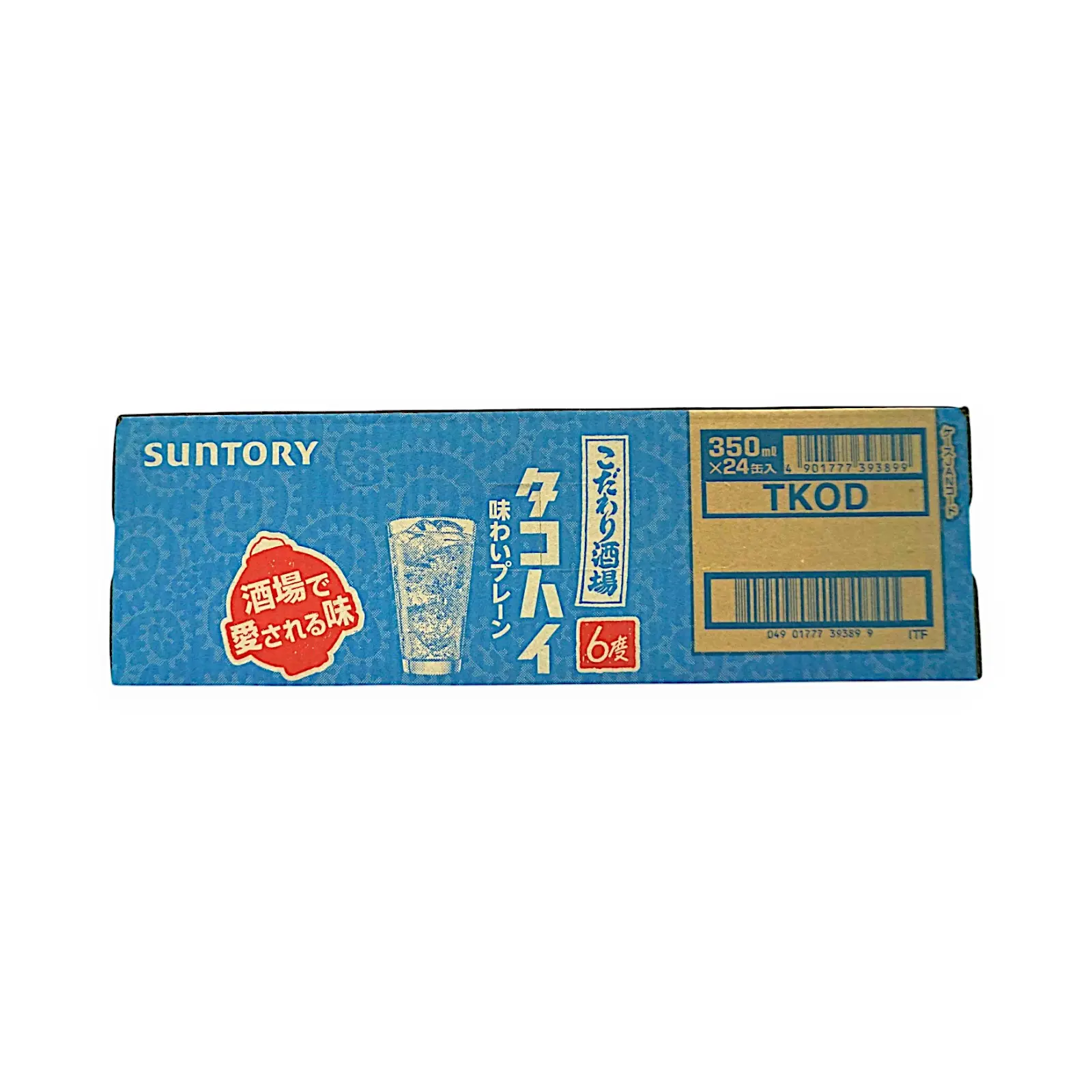 SUNTORY こだわり酒場タコハイ 350ml×24缶 | SocToc (ソックトック) | コストコ専門ネットスーパーサービス