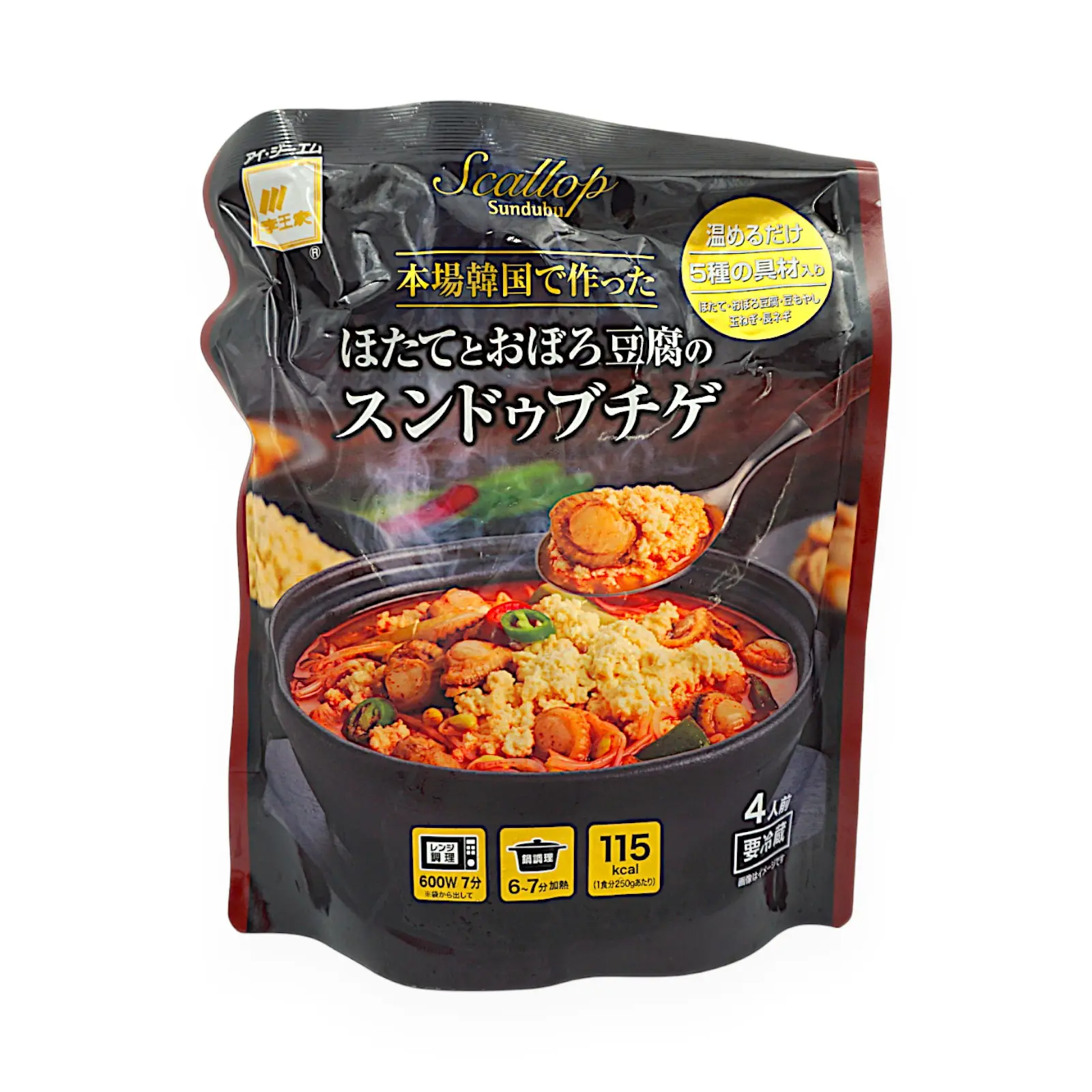 李王家 ほたてとおぼろ豆腐の スンドゥブチゲ 4人前 | SocToc (ソックトック) | コストコ専門ネットスーパーサービス