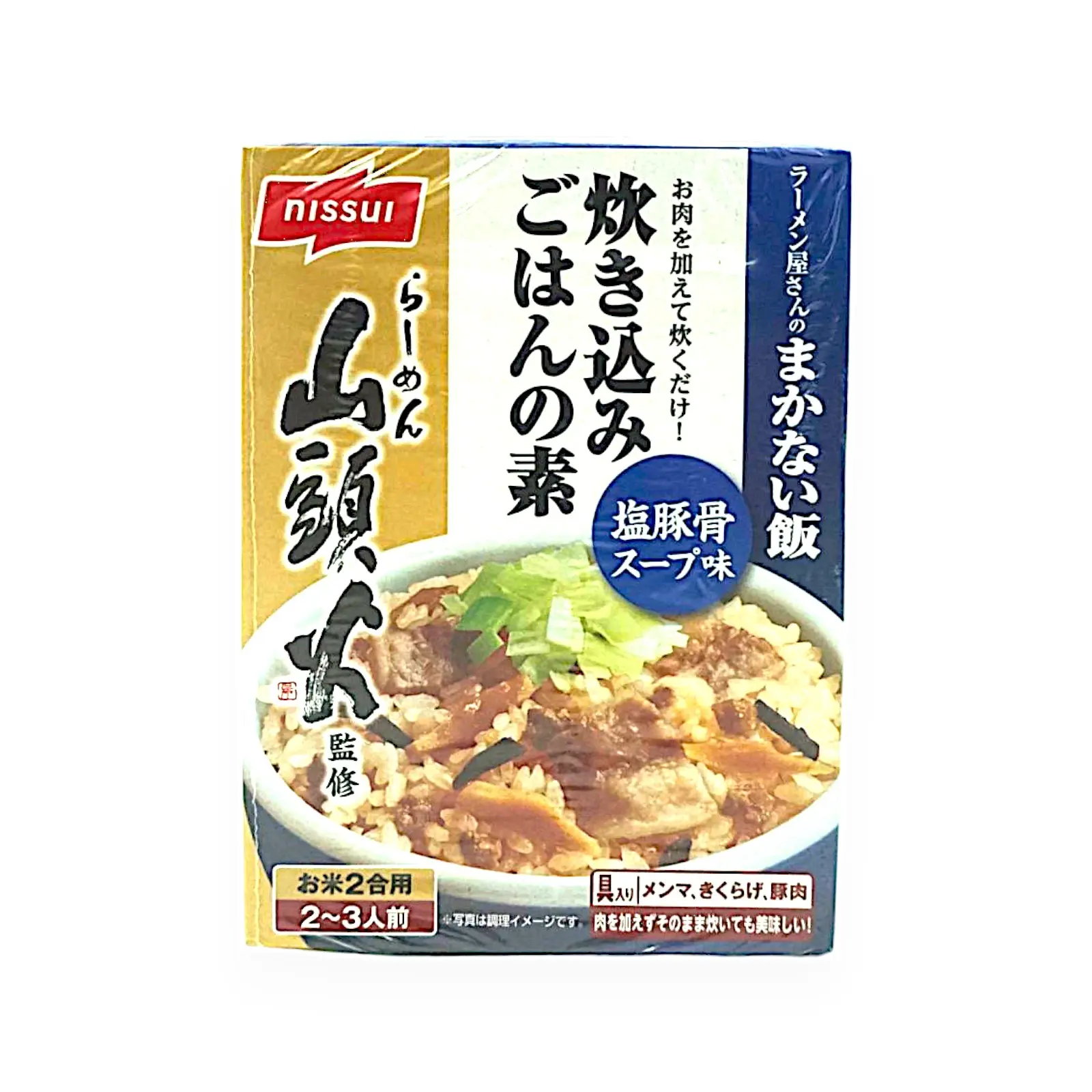 ニッスイ ラーメン屋まかない飯 塩とんこつ味120GX5箱 | SocToc (ソックトック) | コストコ専門ネットスーパーサービス