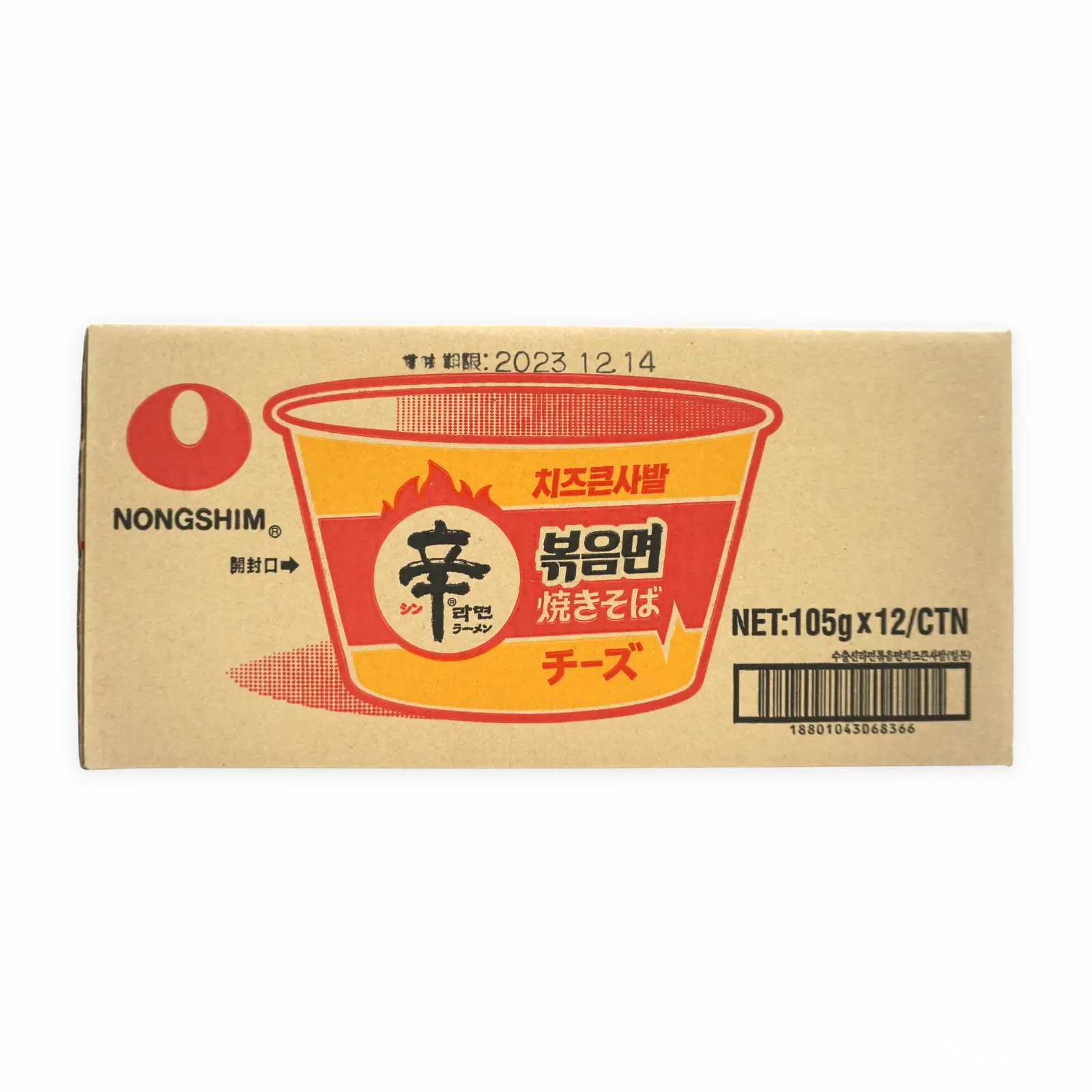 農心 辛ラーメンチーズ焼きそば 105g×12個 | SocToc (ソックトック) | コストコ専門ネットスーパーサービス