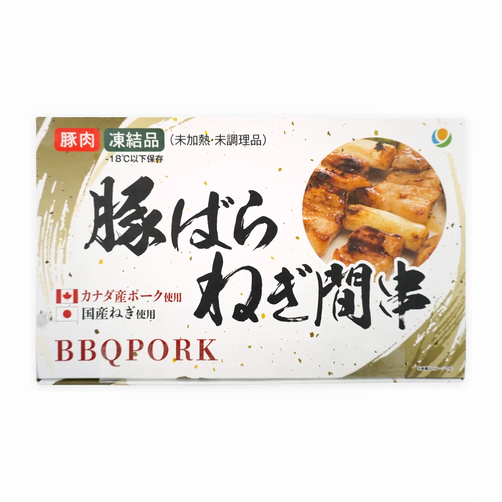 豚バラねぎま串 24g×40本（未加熱） | SocToc (ソックトック) | コストコ専門ネットスーパーサービス