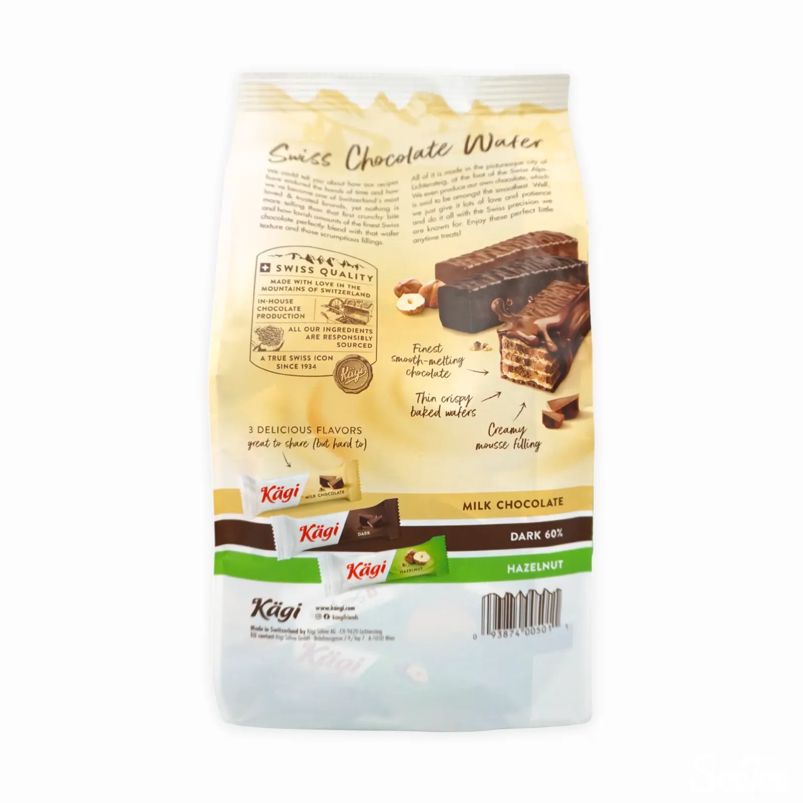 KAGI スイス チョコレートウェハース 500g | SocToc (ソックトック) | コストコ専門ネットスーパーサービス