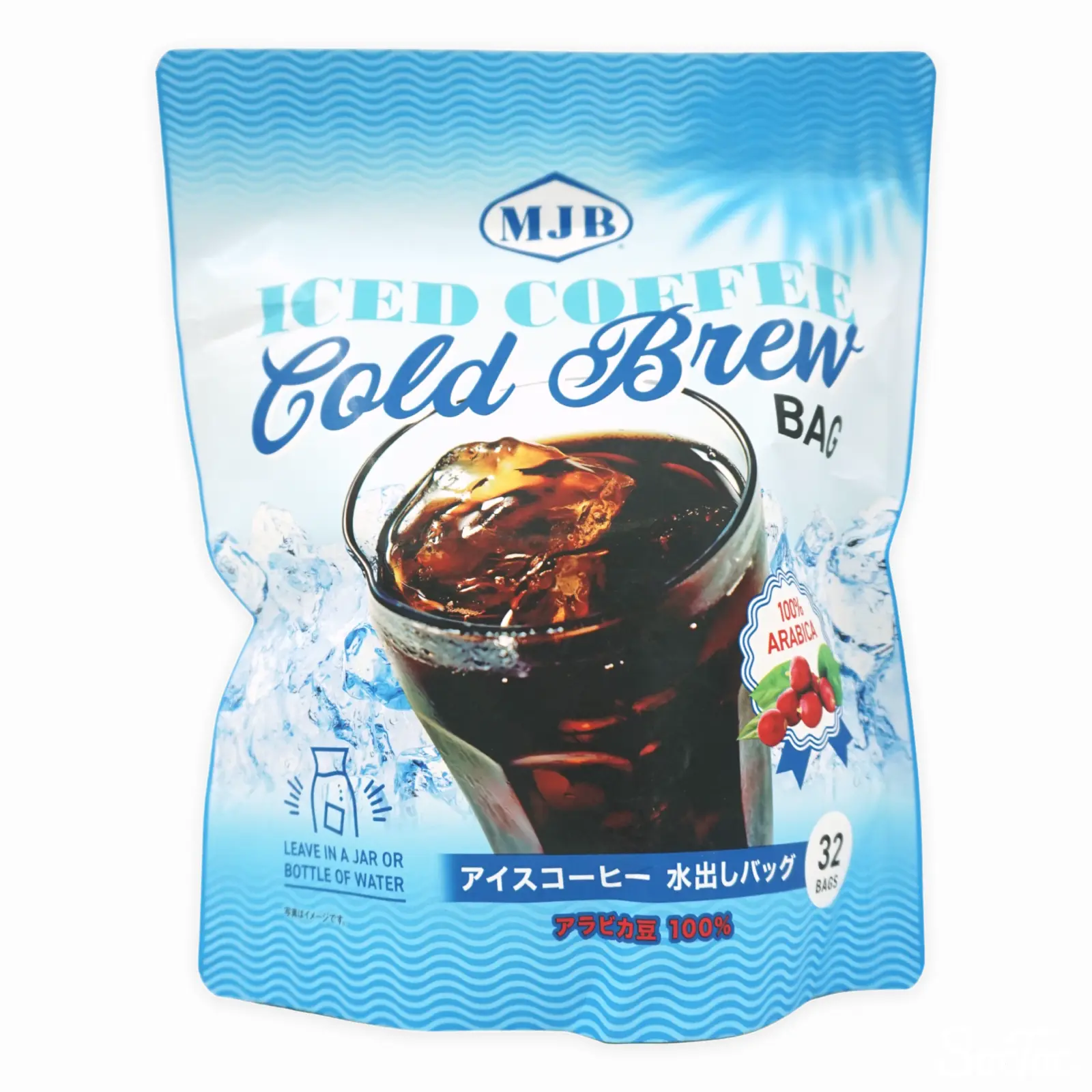 MJBコールドブリュー(アラビカ豆100%) 32袋 | SocToc (ソックトック) | コストコ専門ネットスーパーサービス