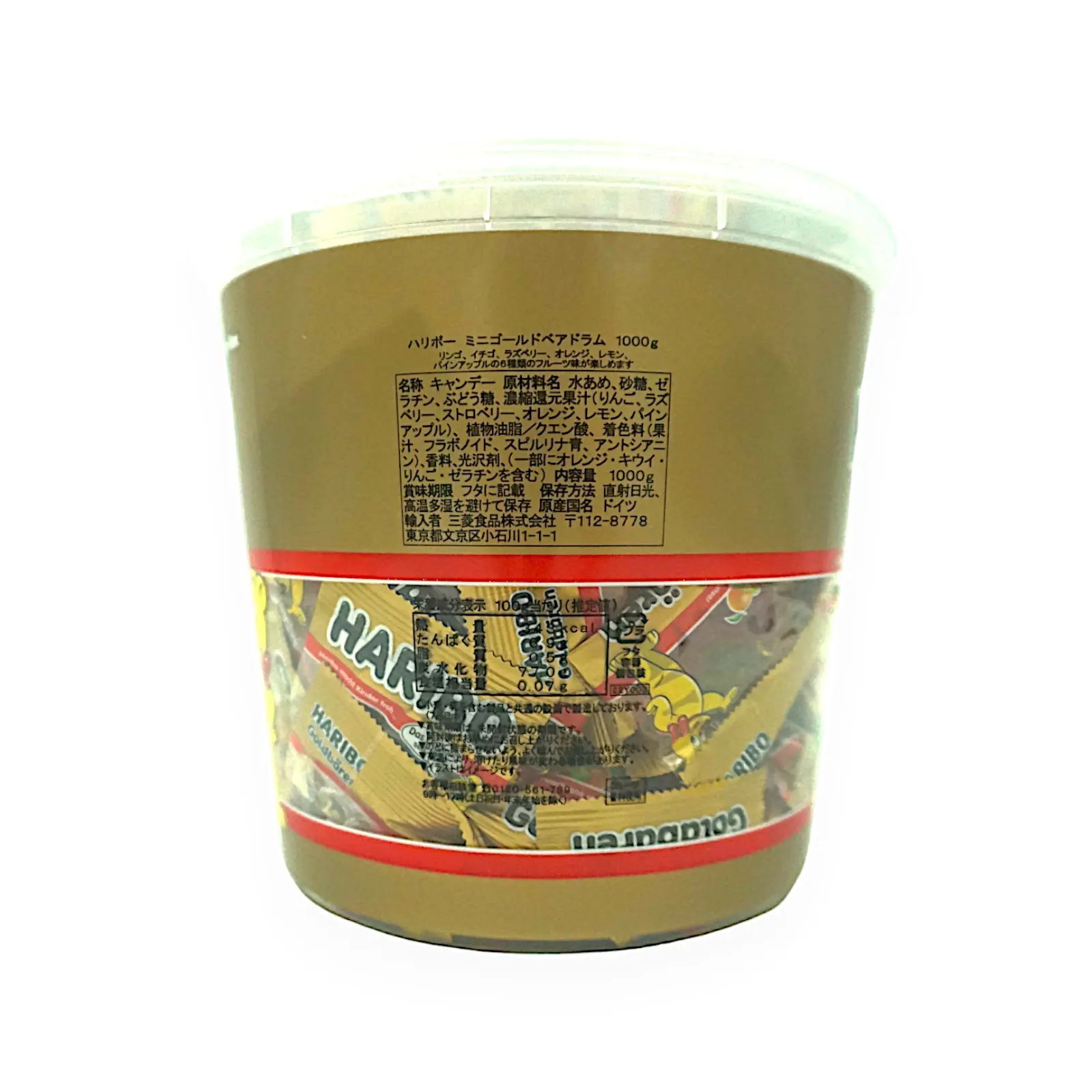 ハリボー ミニゴールドベア ドラム 1000g | SocToc (ソックトック) | コストコ専門ネットスーパーサービス
