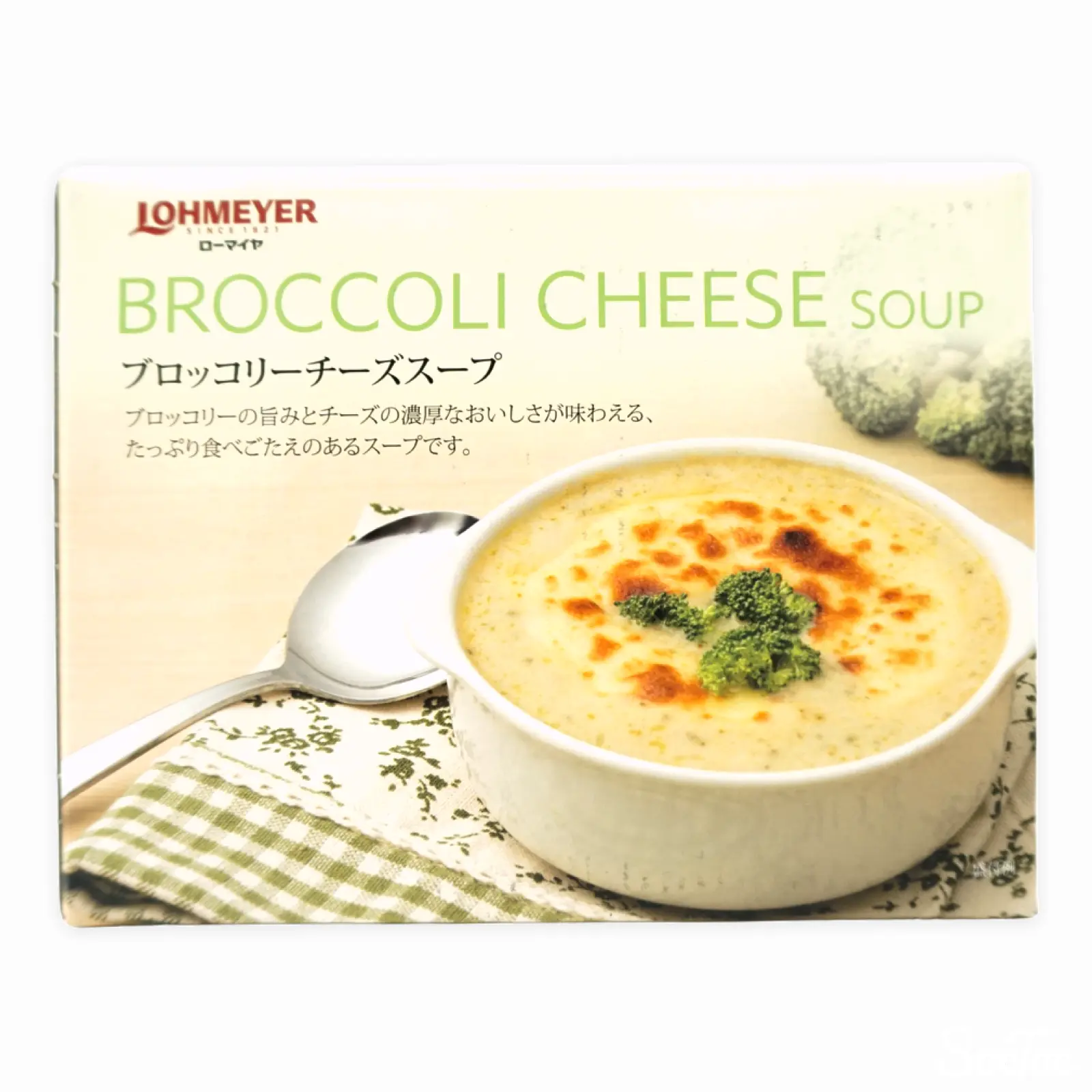 LOHMEYER ブロッコリーチーズスープ 180g x 4袋 | SocToc (ソックトック) | コストコ専門ネットスーパーサービス