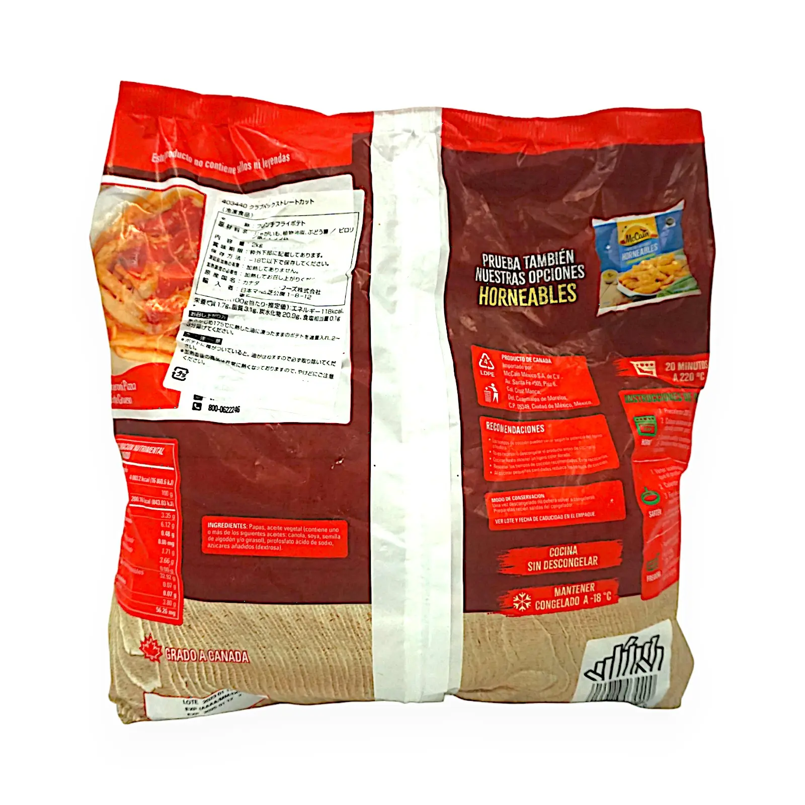 マッケイン ストレートカットポテト 2kg | SocToc (ソックトック) | コストコ専門ネットスーパーサービス