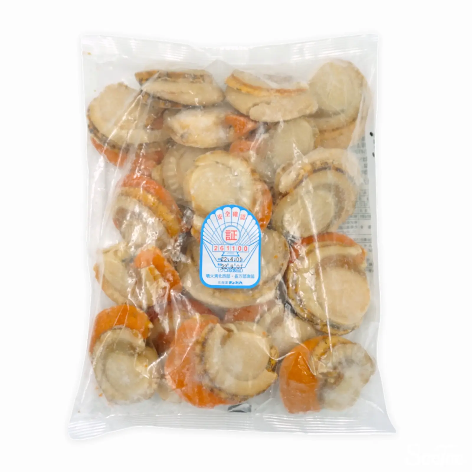 生食用ボイルホタテ 1kg 原料源産地名：北海道 | SocToc (ソックトック) | コストコ専門ネットスーパーサービス