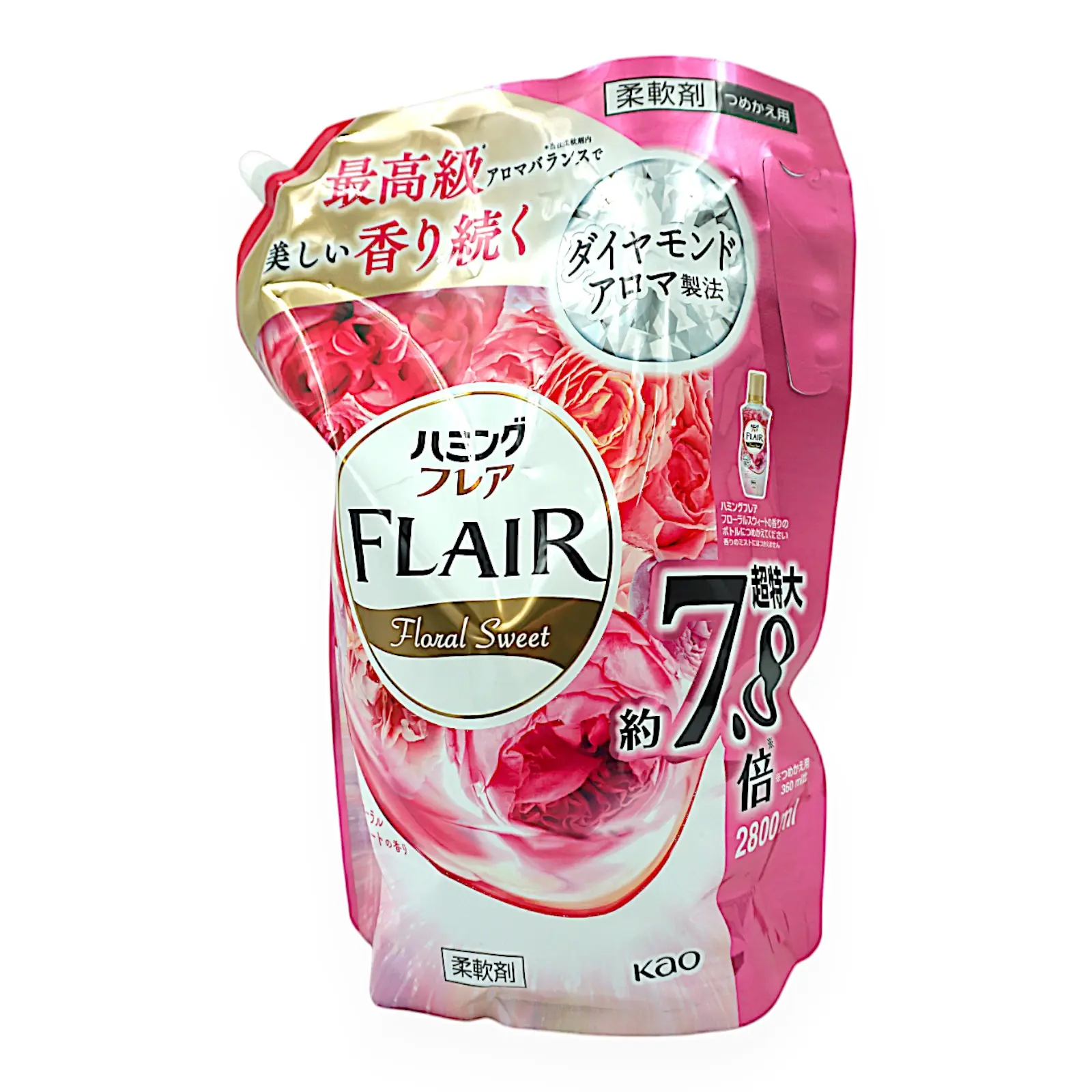 ハミングフレアフレグランス柔軟剤 フローラルスウィートの香り 2800ml | SocToc (ソックトック) | コストコ専門ネットスーパーサービス